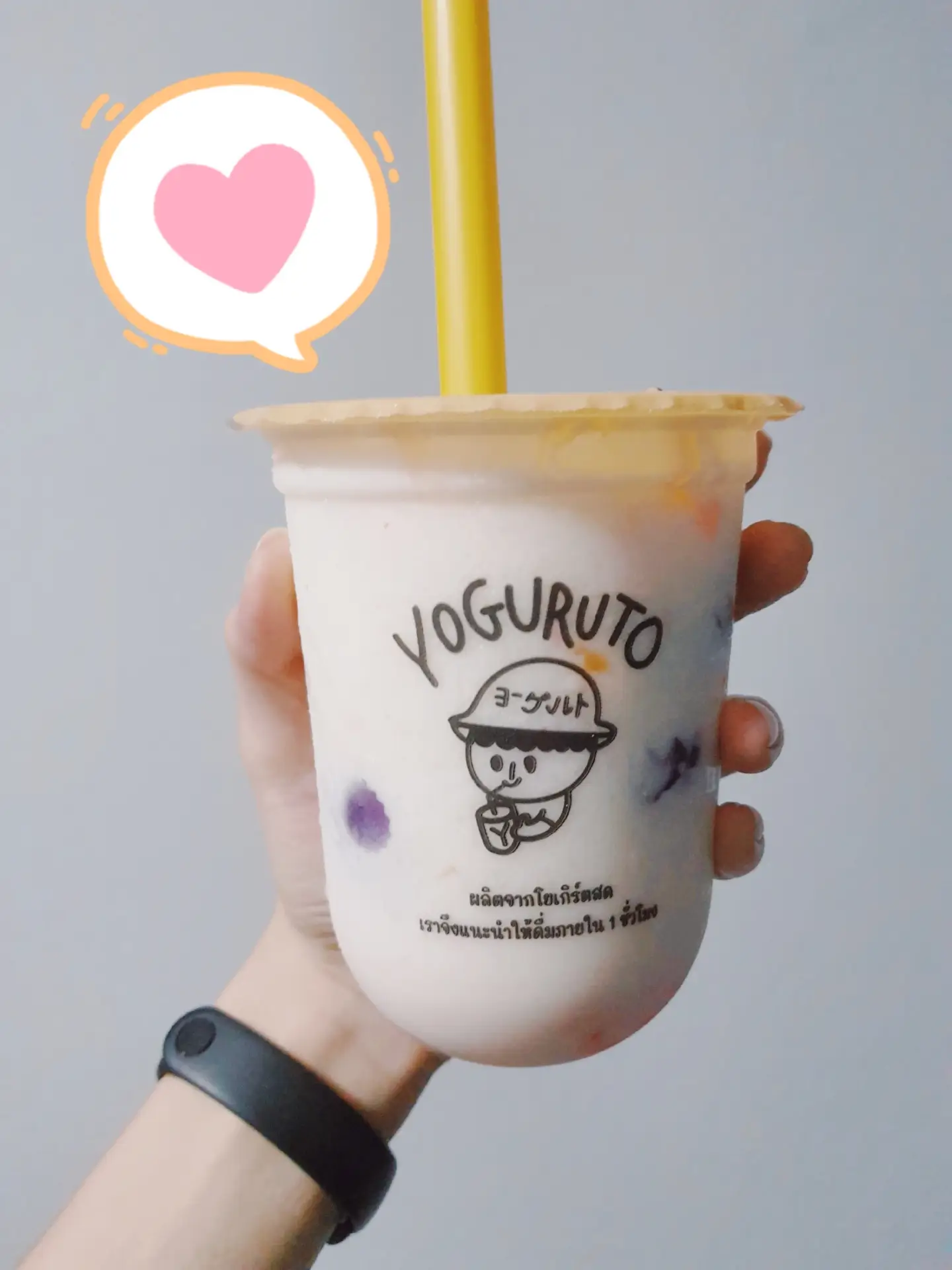 [Review] Yoguruto โยเกิร์ตสดปั่น | แกลเลอรีที่โพสต์โดย Waratkit | Lemon8