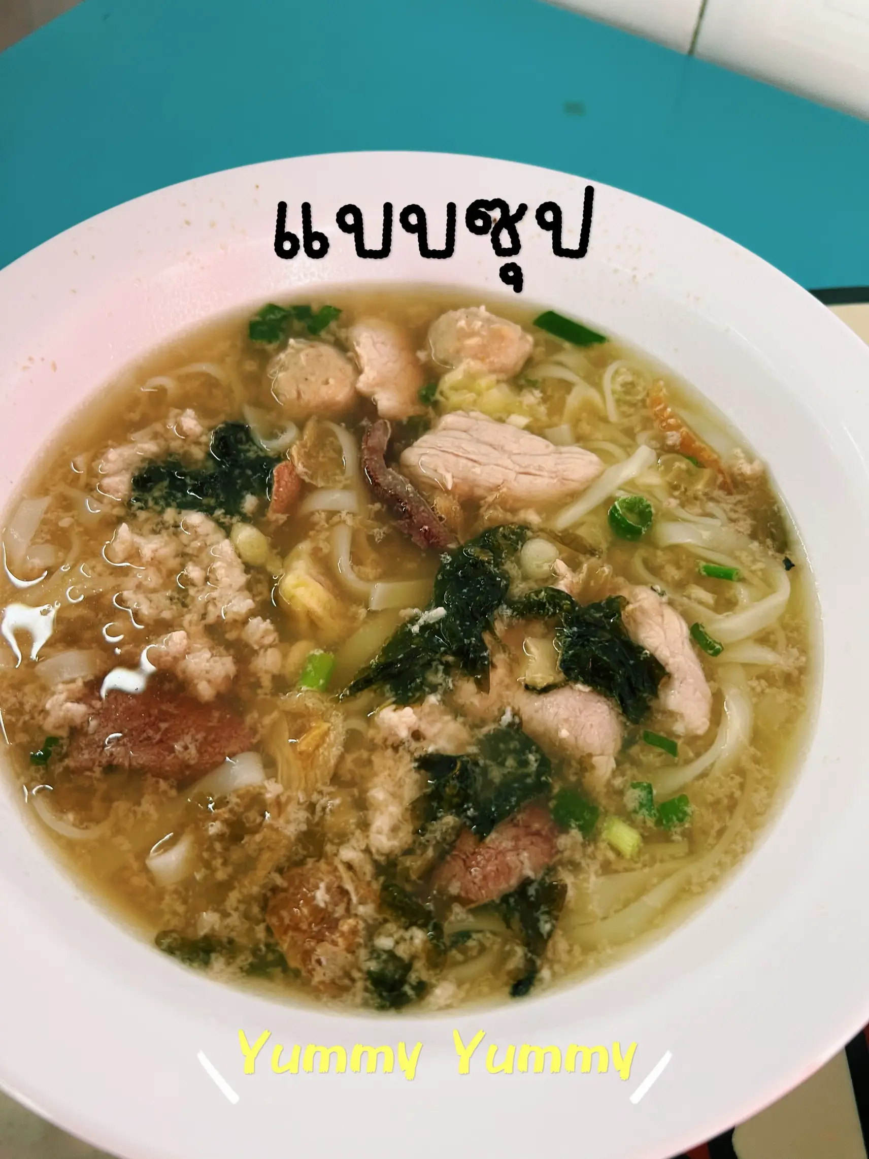 Legendary Dry Pig Noodles Singapore Street Food 1 Star Michelin ...
