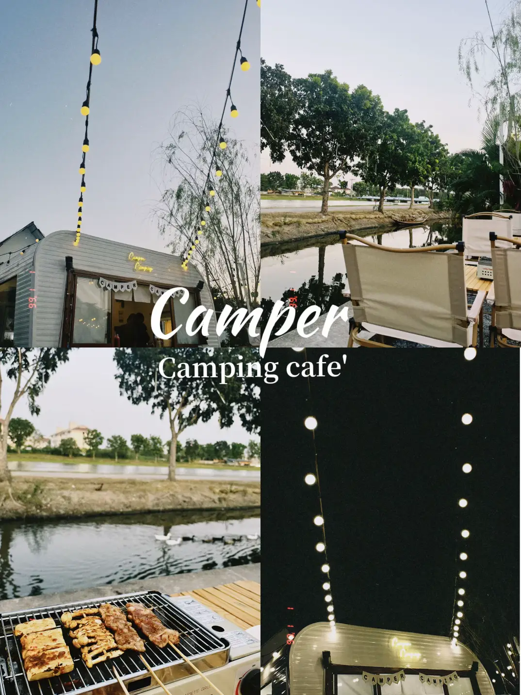 Camper Camping Cafe'คาเฟ่สไตล์แคมป์ปิ้งแถวนนทบุรี 🏕️🍳 | แกลเลอรีที่โพสต์โดย Kkaonhom | Lemon8