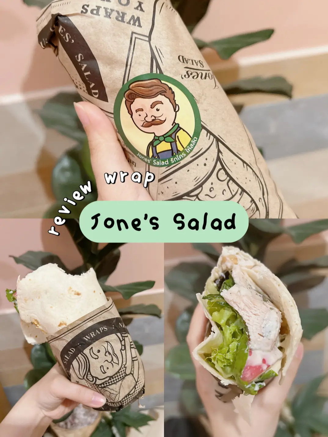 Maine Wrap Edition Review 🧏🏻‍♀️: Jones's Salad | Gallery posted by เลข 4 ที่ใฝ่ฝัน | Lemon8
