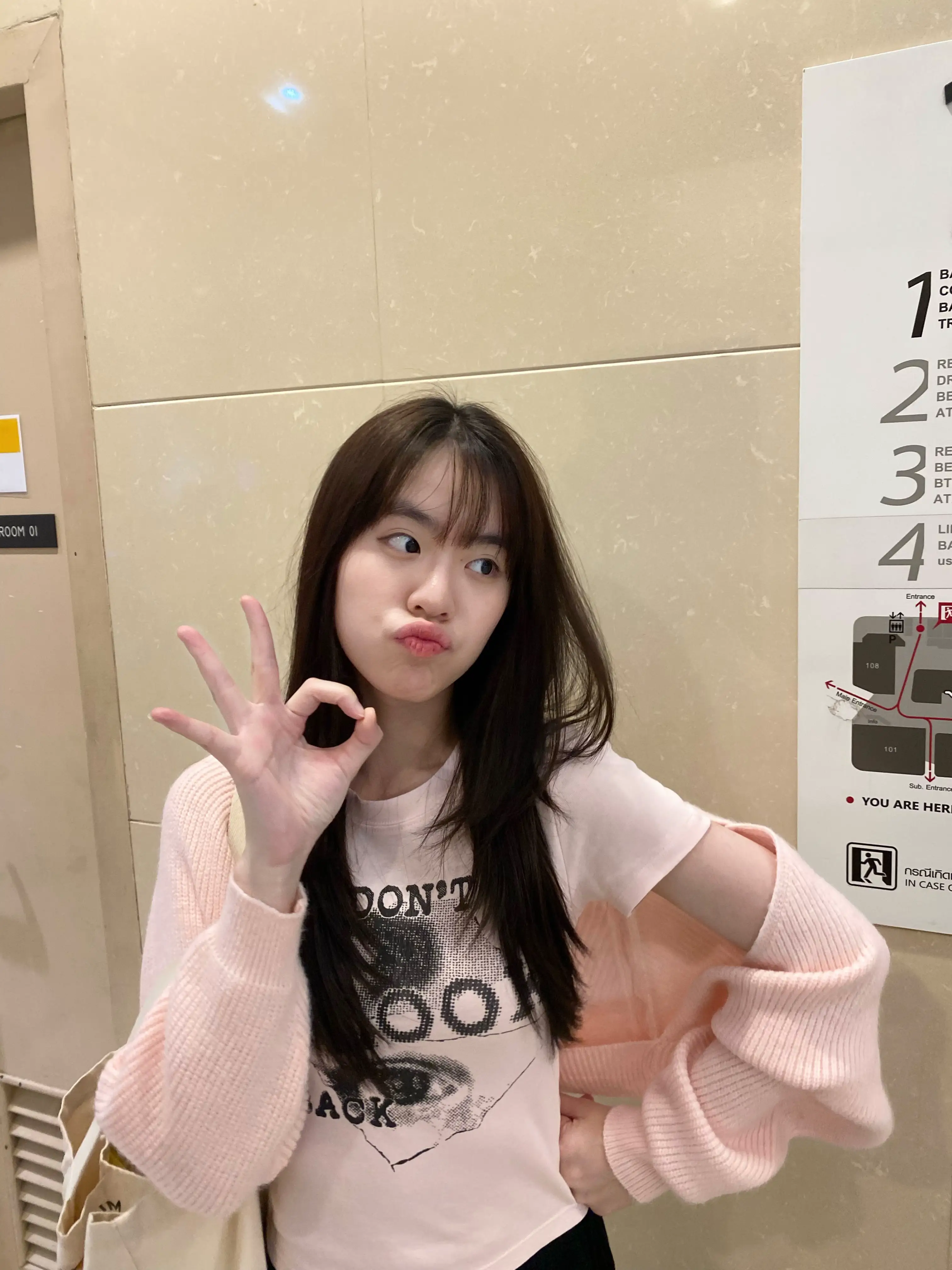 OOTD ： ลุควันสบาย ๆ | แกลเลอรีที่โพสต์โดย Aimmika | Lemon8