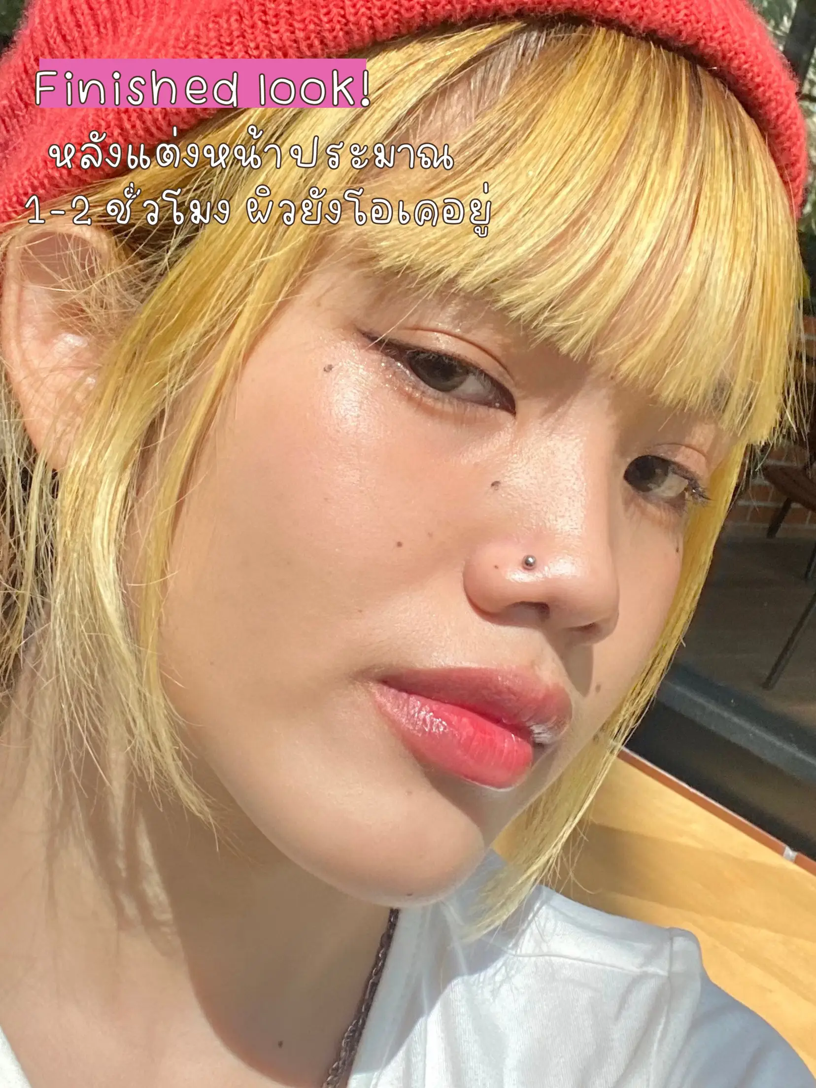 รีวิวทิ้นต์วิตซีตัวใหม่จาก maybelline 🍊 มันยังไง น่าลองมั้ย? | แกลเลอรีที่โพสต์โดย PagingKo🦦🫧 ...