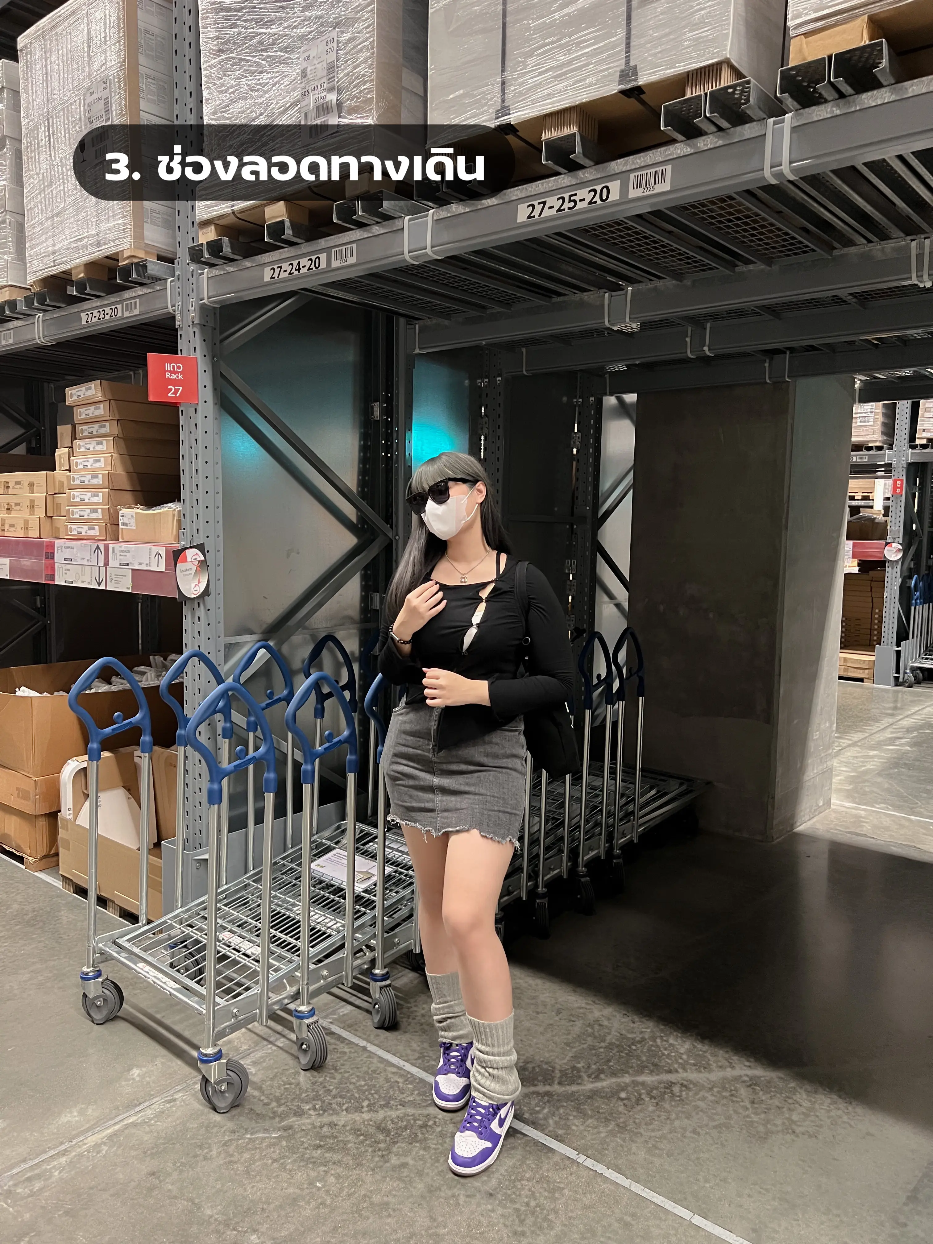 แชร์มุมถ่ายรูป อิเกียบางใหญ่ 📸🖤 | แกลเลอรีที่โพสต์โดย Iamploypath | Lemon8