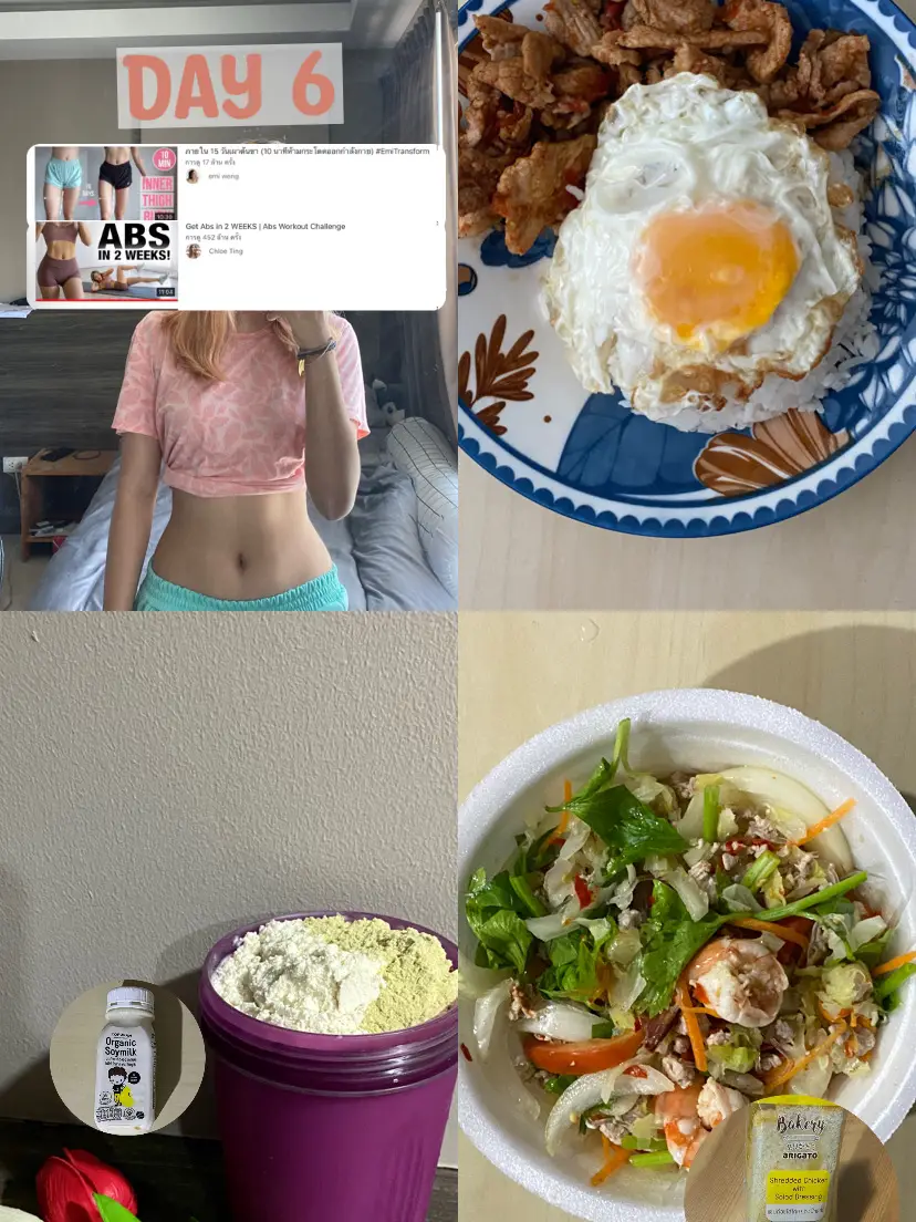 14 Days challenge #day6 | แกลเลอรีที่โพสต์โดย Nitta_02 | Lemon8