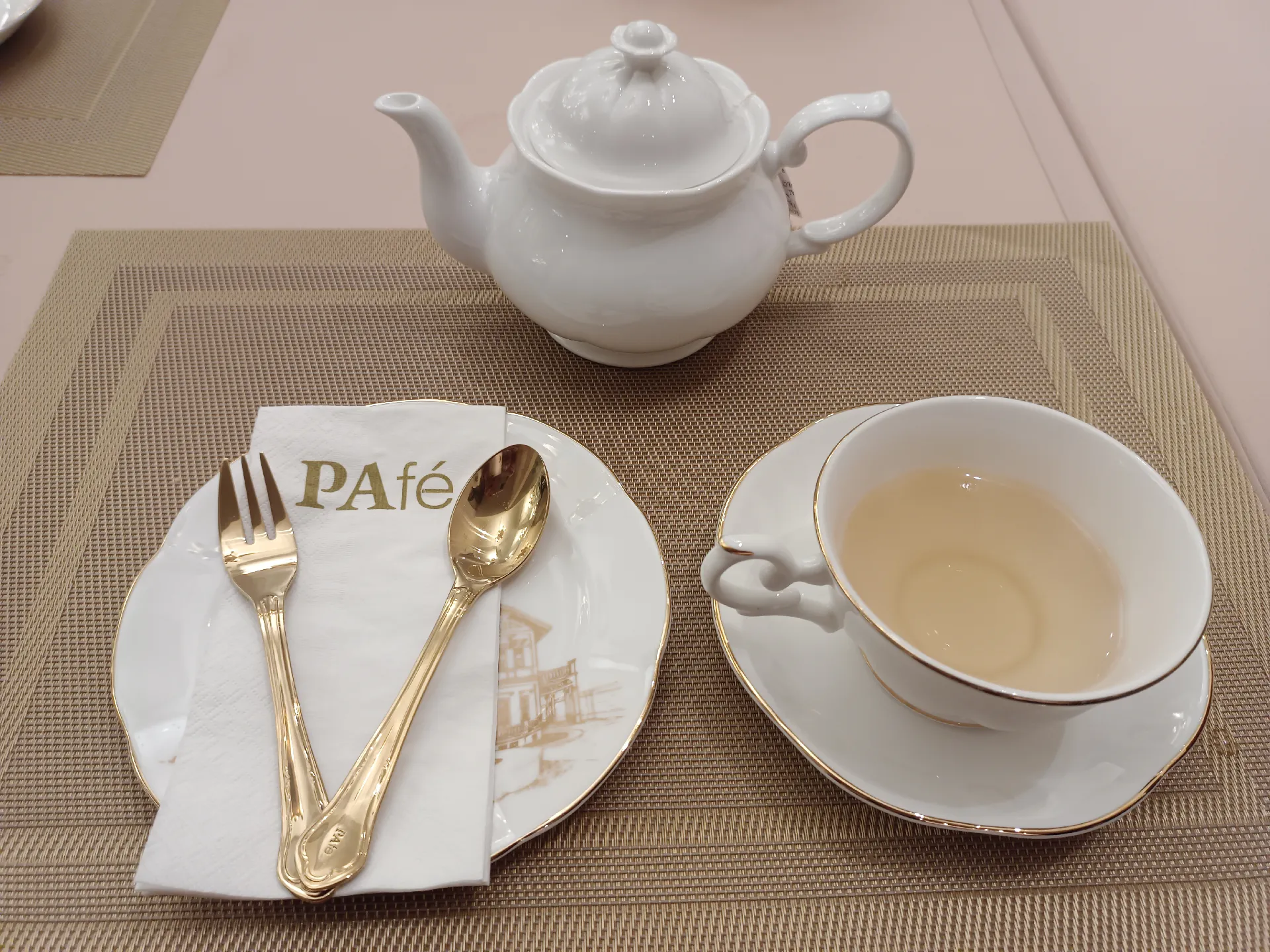 @PAfe'ร้านกาแฟของเสด็จพระองค์ภาฯ | แกลเลอรีที่โพสต์โดย sirikarn4289 ...