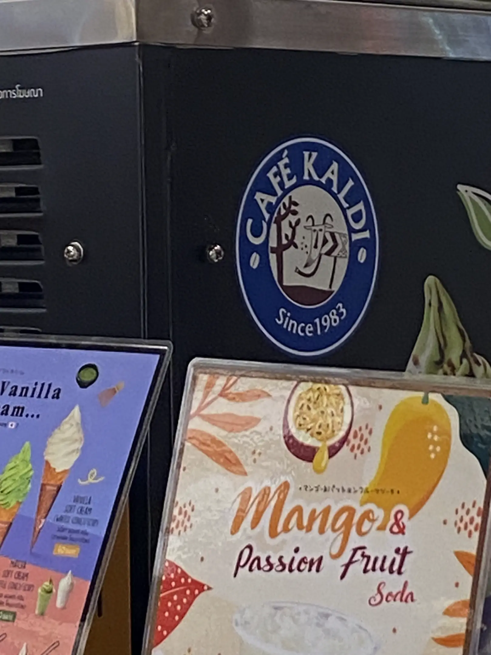 CAFE KALDI matcha soft serve สายเลิฟชาเขียวห้ามพลาด | แกลเลอรีที่โพสต์โดย Aiiayaa | Lemon8