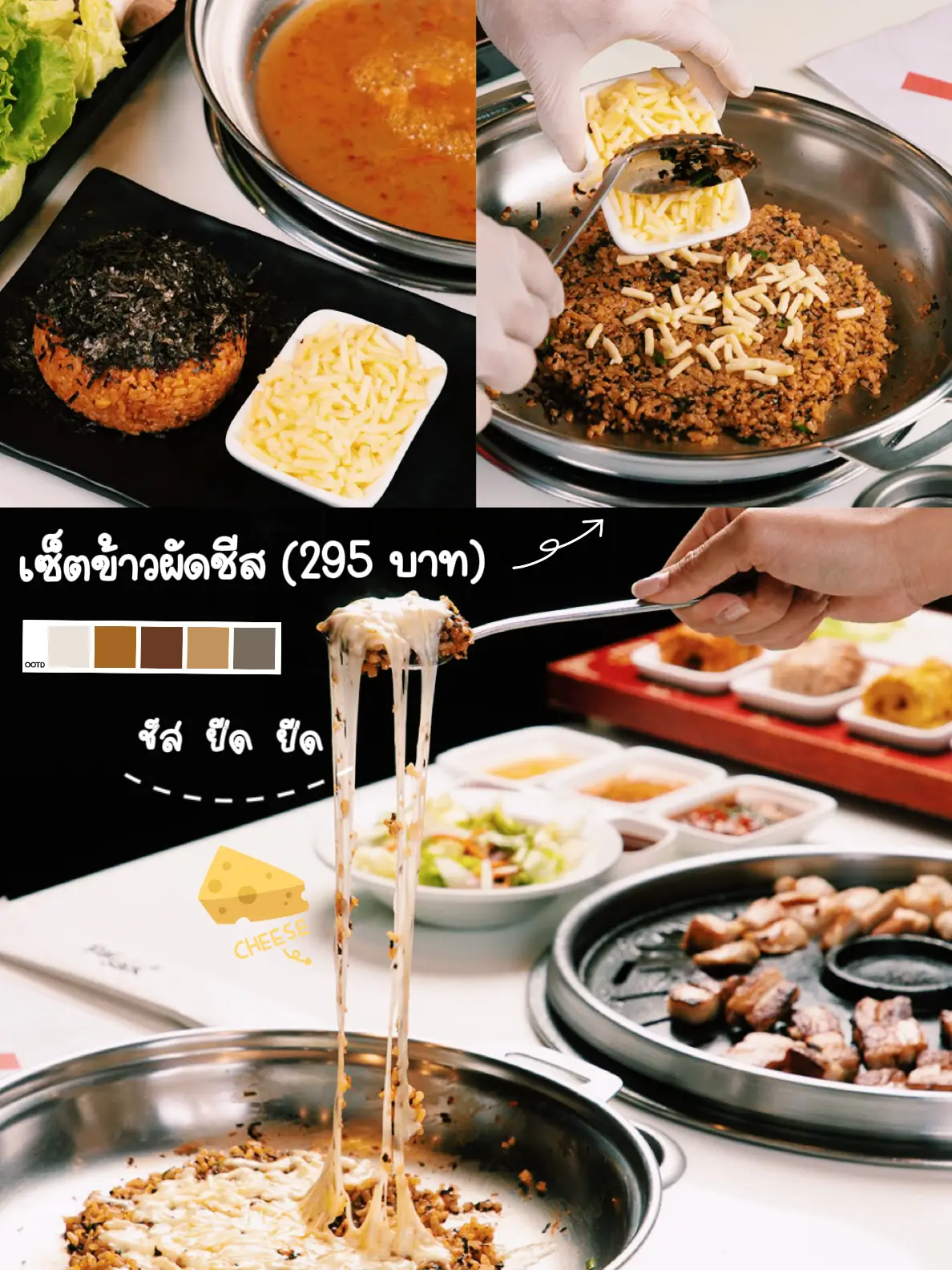 Korean Roast Pig Shop 🥩 | Gallery posted by มนัส พาไป | Lemon8