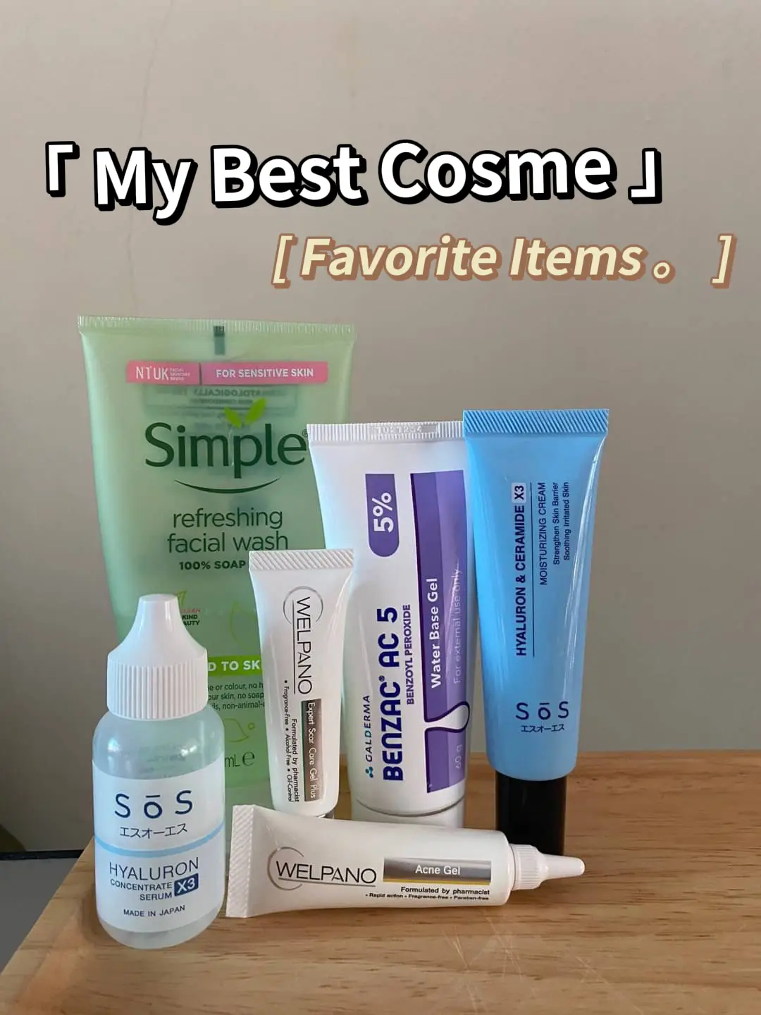 เปิดวาร์ป6ไอเทมรักษาสิว ราคาหลักร้อย แบงค์พันมีทอน‼️ | แกลเลอรีที่โพสต์โดย bamfestival ️ | Lemon8