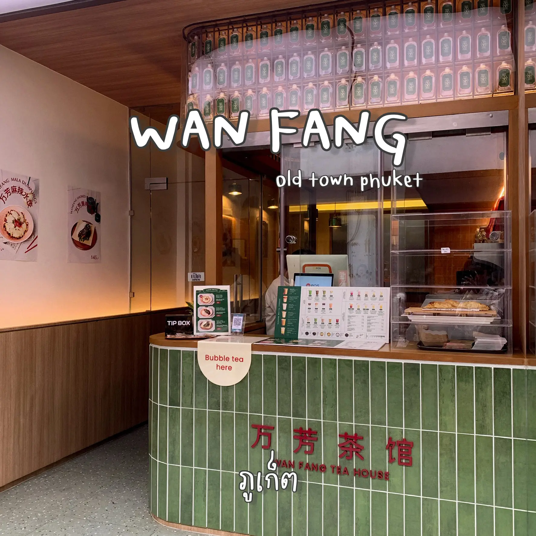 📍ชื่อสถานที่ ปักหมุดคาเฟ่ใหม่ ห้ามพลาด~ | แกลเลอรีที่โพสต์โดย RON_THANONGSAK | Lemon8