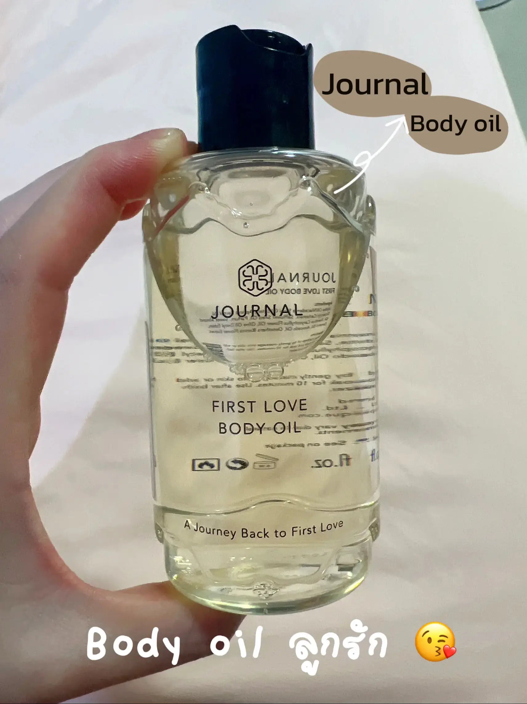 Journal Body oil | แกลเลอรีที่โพสต์โดย ChO.CHOTIKA | Lemon8