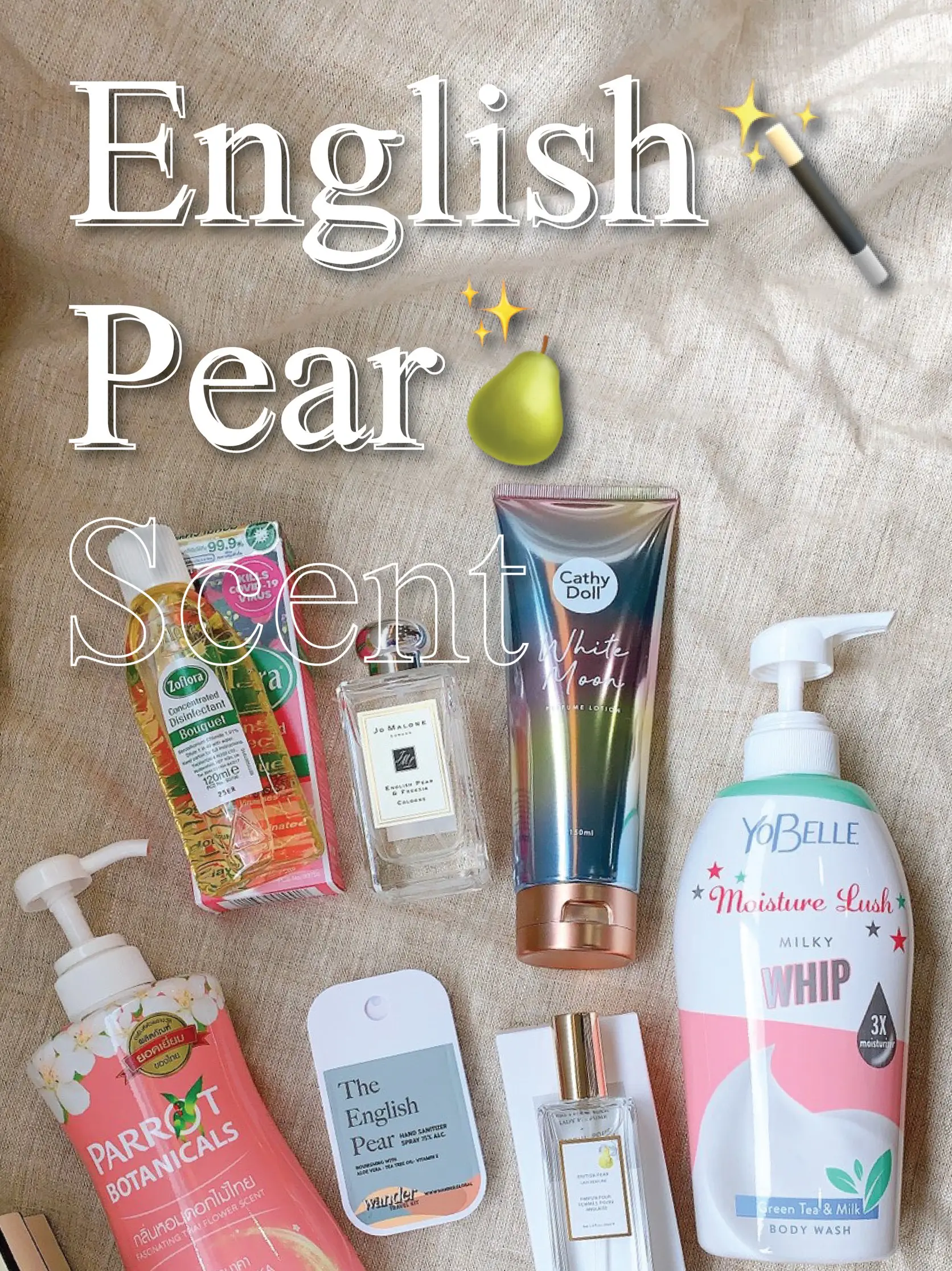 รวมสารพัดความเหมือน น้ำหอม Jomalone English Pear | แกลเลอรีที่โพสต์โดย ...