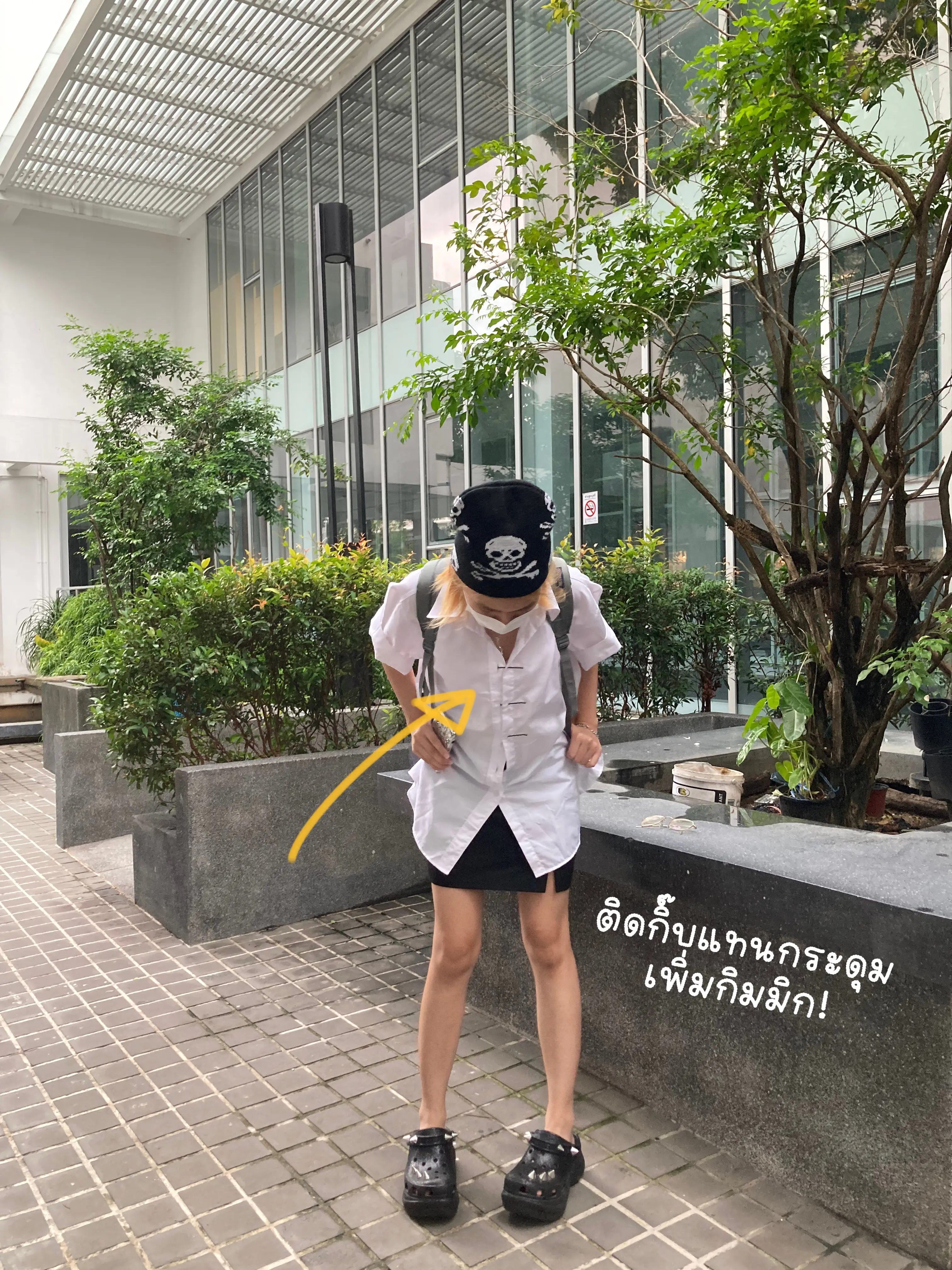 University check⭐️ Ep.2 | แกลเลอรีที่โพสต์โดย ༄ w𝓔irder | Lemon8