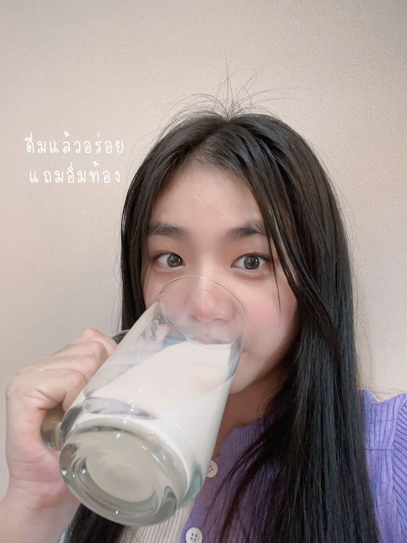 รีวิว! “นมฮอกไกโด” ที่กล่องใหญ่จุกใจ 1 ลิตร | แกลเลอรีที่โพสต์โดย Something_like | Lemon8