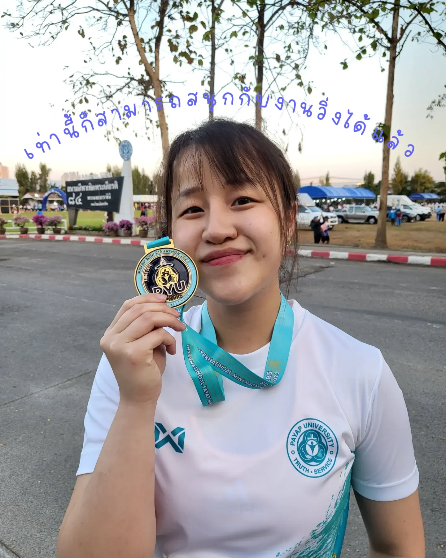 Running 101 คู่มือนักวิ่งมือใหม่หัวใจสีชมพู | แกลเลอรีที่โพสต์โดย Krystal (Kaew) | Lemon8