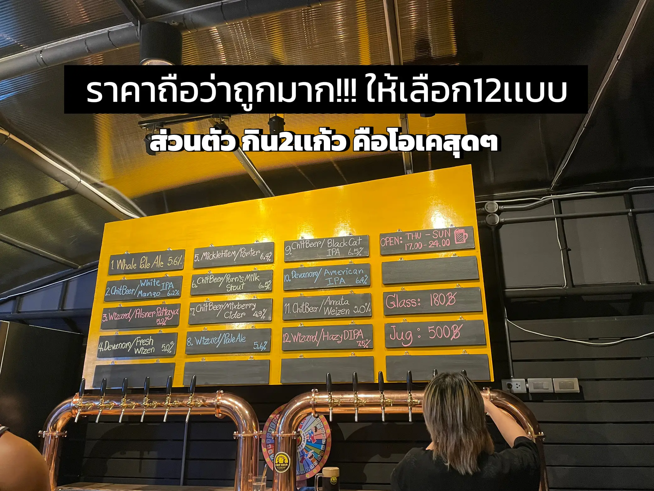 แนะนำร้านโปรดี ไว้ชวนhangout😍💗 | แกลเลอรีที่โพสต์โดย 𝒫.𝓌𝒽𝒶𝓃 *: | Lemon8