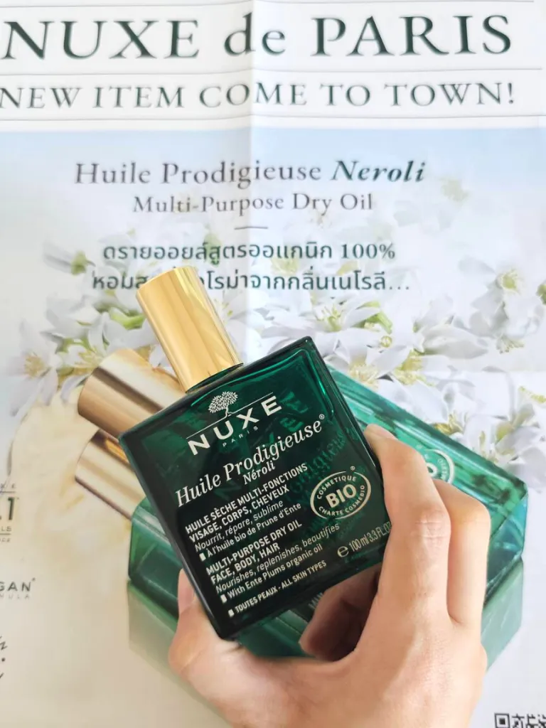 ออยล์บำรุงผิวสูตรออแกนิก 100% สูตรใหม่ จาก NUXE 💚 | แกลเลอรีที่โพสต์โดย MimiLovesLuxe | Lemon8