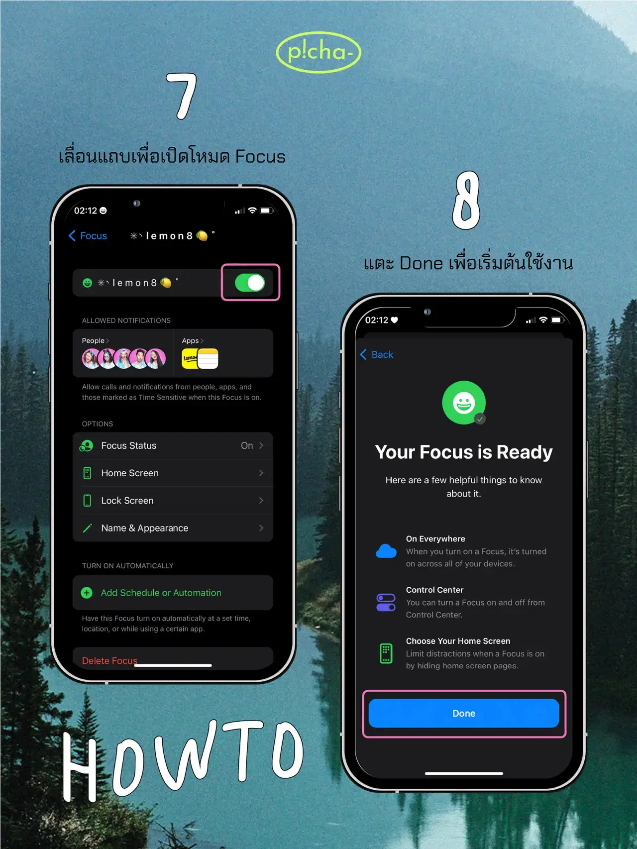 Howto ตั้งเตตัส iPhone 𓍲 ด้วยอิโมจิสุดคิ้วทึ ⌇📧 ⊹ | แกลเลอรีที่โพสต์โดย ⚠︎ PACHEE5E 🛝〻 | Lemon8