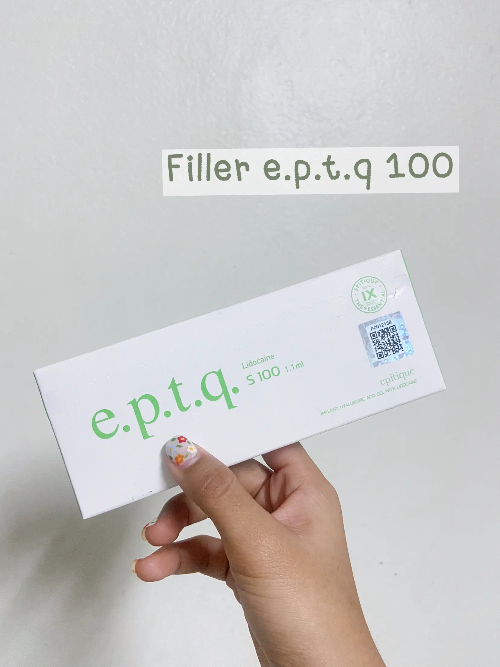 แชร์ประสบการณ์ฉีดฟิลเลอร์ปากครั้งแรก สาวปากหนาก็ฉีดได้💉 | แกลเลอรีที่โพสต์โดย Myminkks ˖🐰˚ ༘ ...