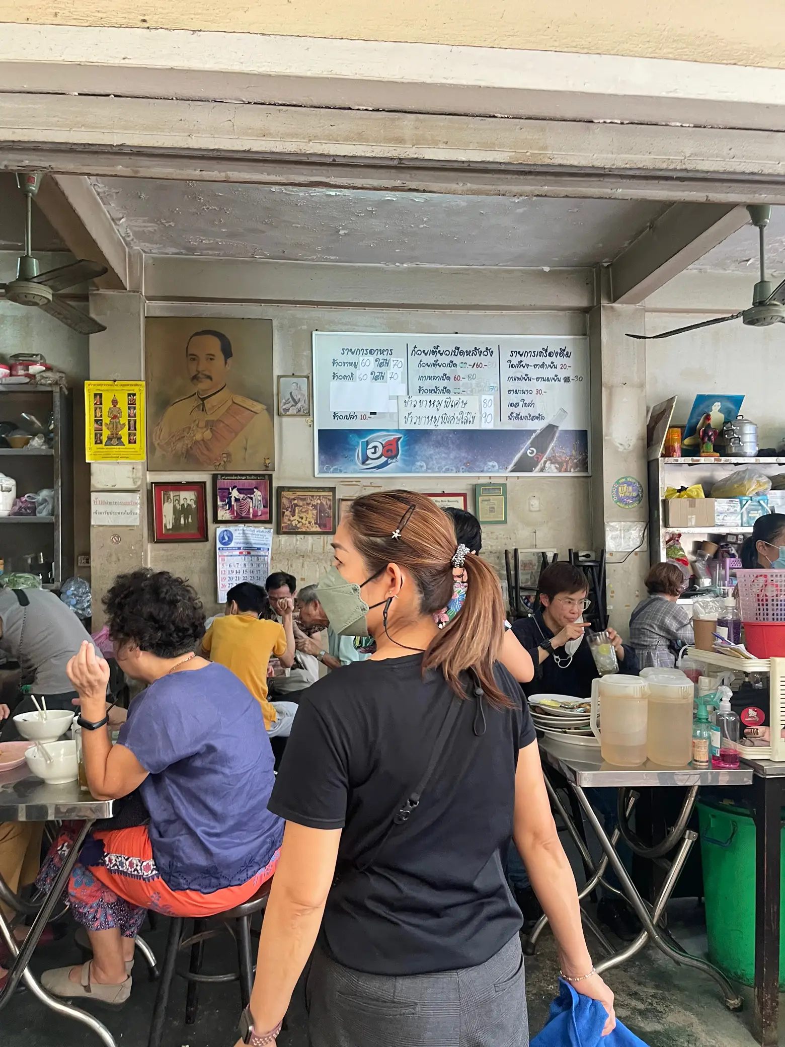 Thanyanan_bow - การค้นหาใน Lemon8