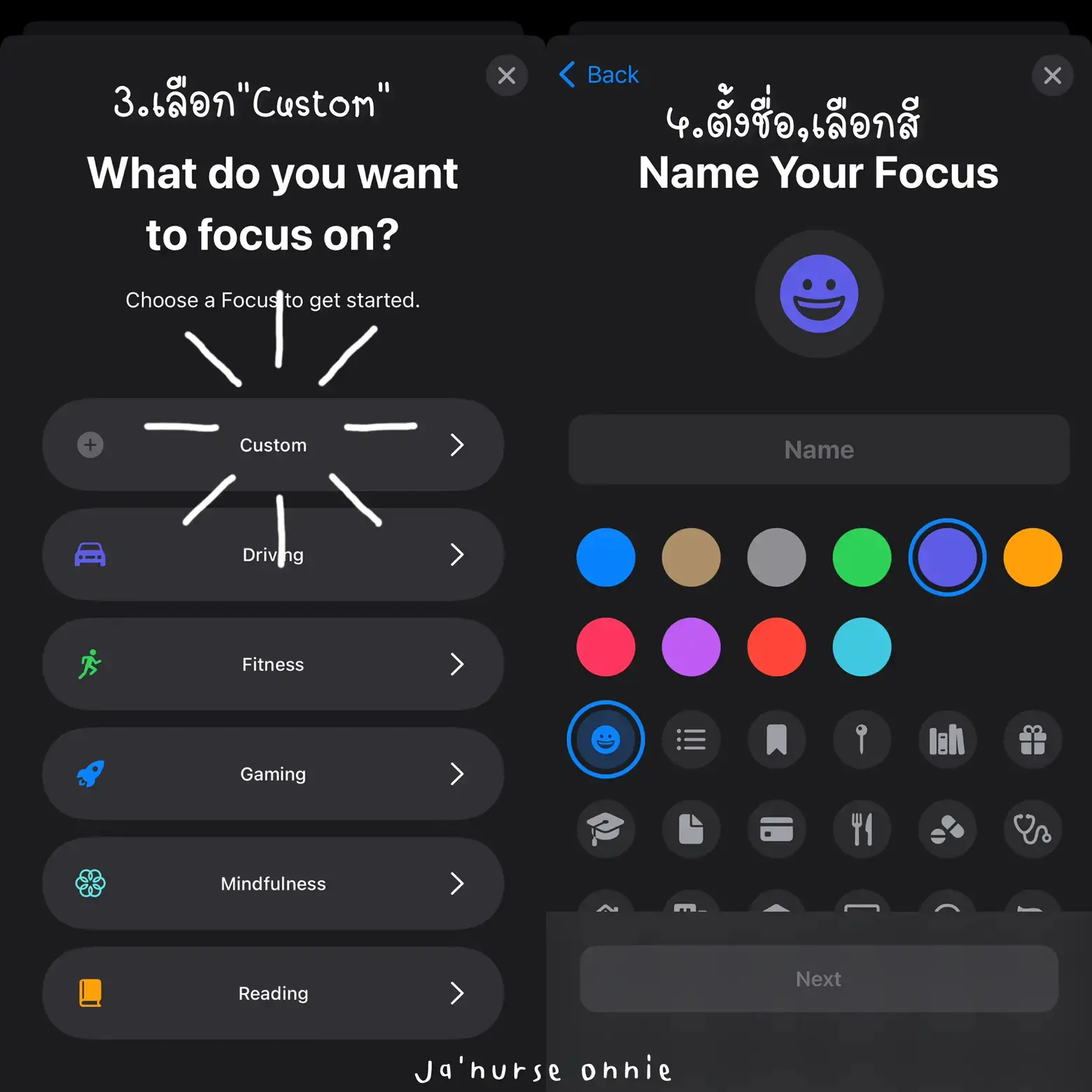 สอนตั้ง iscreen | 2024 ประสบการณ์ผู้ใช้จริงบน Lemon8