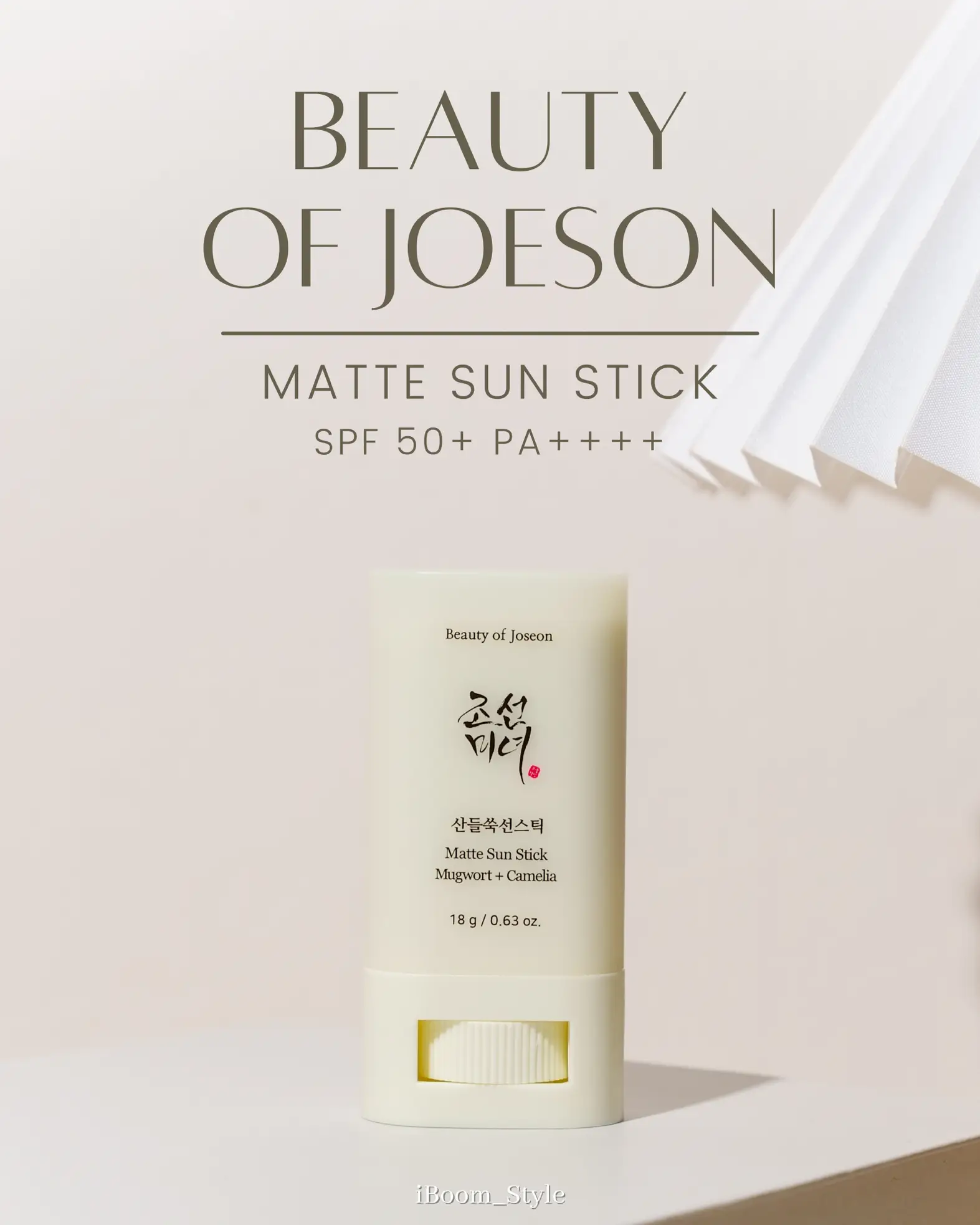 Sunscreen Stick ที่ฮอตที่สุดตอนนี้🔥 | แกลเลอรีที่โพสต์โดย Wanvismo | Lemon8