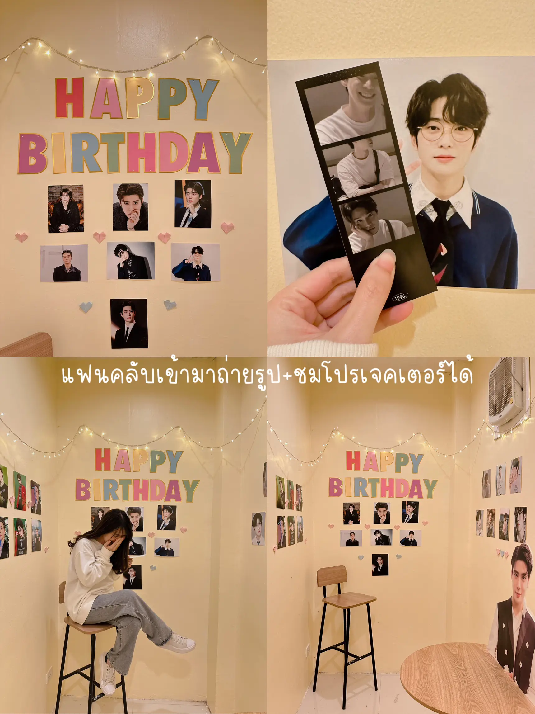 Sun Moon Bake 🌙 | คาเฟ่มินิมอลเกาหลีเกาใจ 💕 | แกลเลอรีที่โพสต์โดย ...