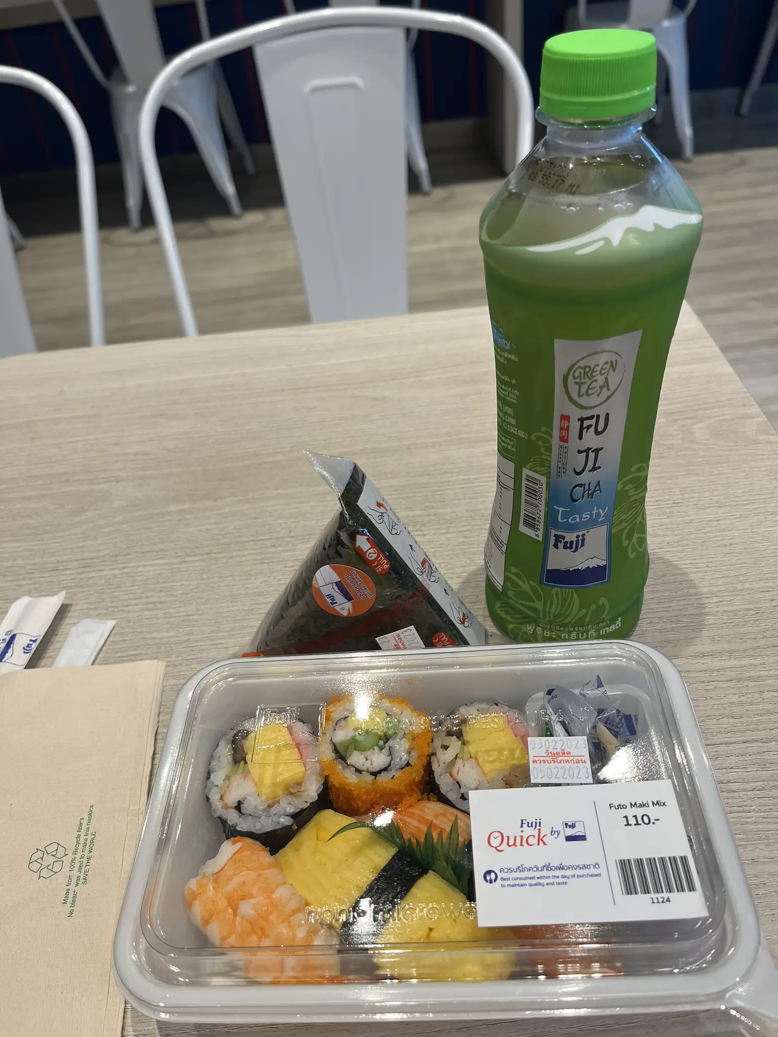 รีวิว Fuji Express @Mrt จตุจักร | แกลเลอรีที่โพสต์โดย beamsland | Lemon8