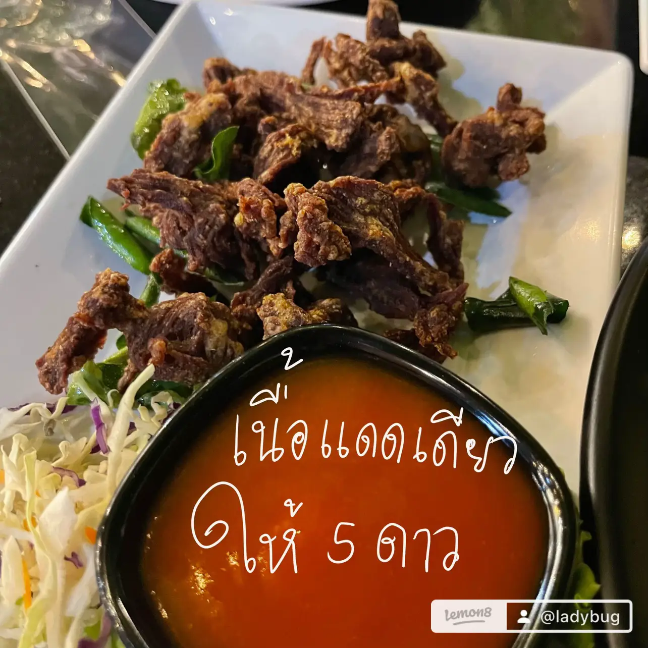 ร้านดีบอกต่อ ร้านคาเฟ่ อ ฝาง เที่ยวเหนืออย่าพลาด แกลเลอรีที่โพสต์โดย