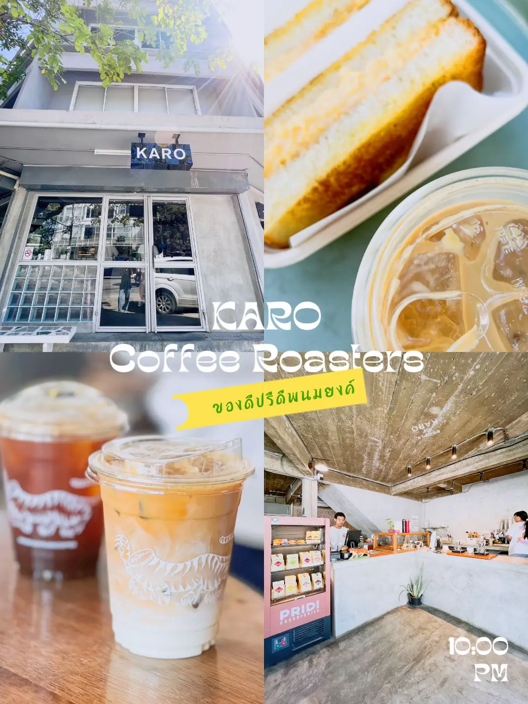 Cafe of the week ☕️ “𝐤𝐚𝐫𝐨 𝐜𝐨𝐟𝐟𝐞𝐞 𝐫𝐨𝐚𝐬𝐭𝐞𝐫𝐬” | Gallery posted by ᴀᴍᴘʜʟᴜ 🦀 ...