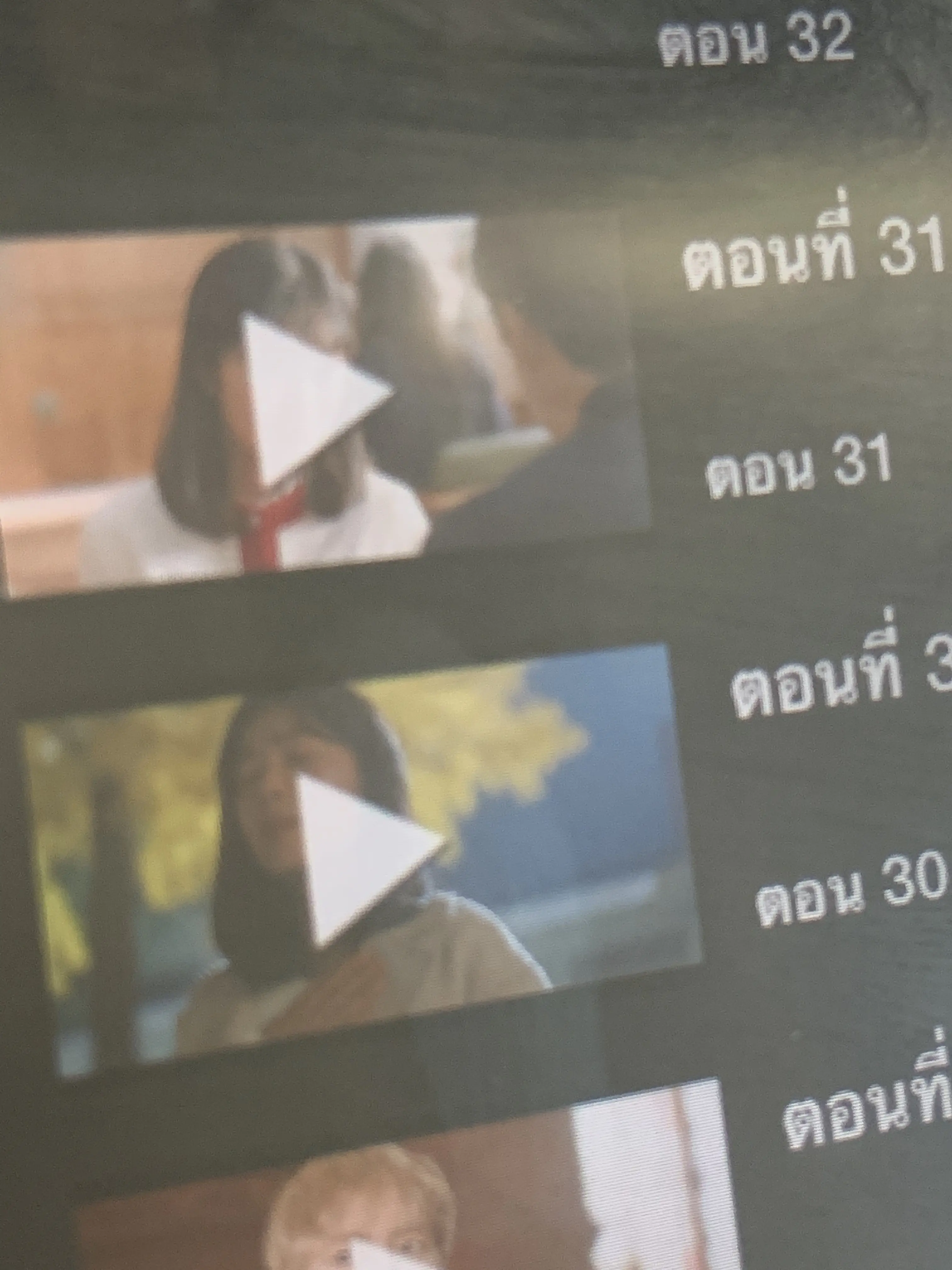 แนะนำนิยายวายเด็กดีสู่ซีรีส์📚 | แกลเลอรีที่โพสต์โดย Solar.b | Lemon8