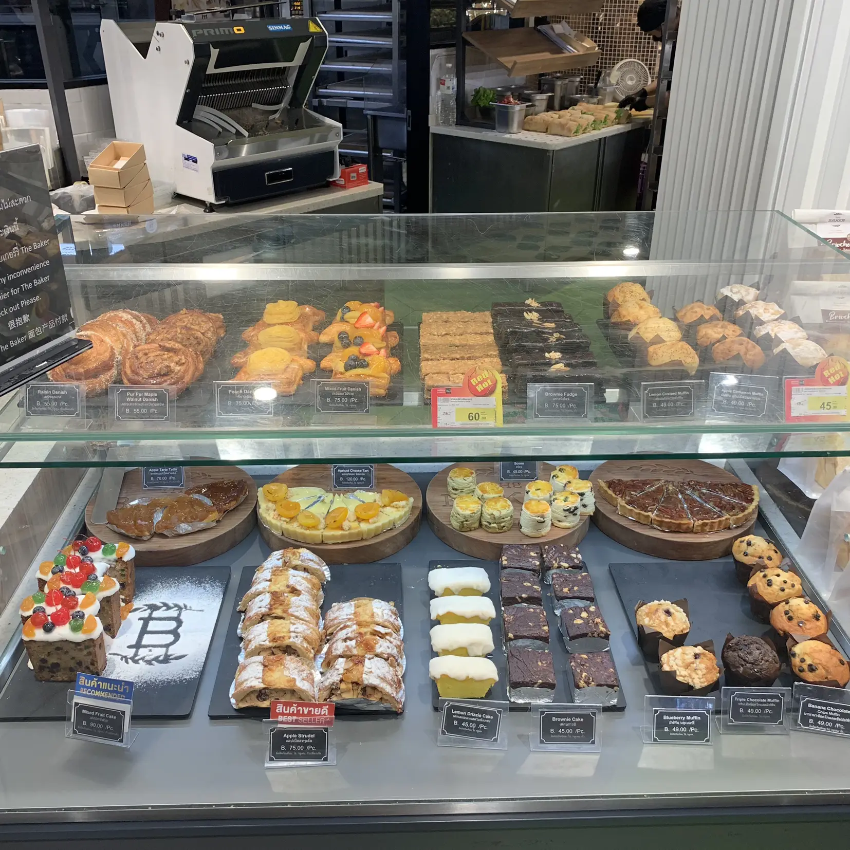 พาส่องโซน Bakery เซนทรัลลาดพร้าว 🥐🥯🍞🥖🥨 | แกลเลอรีที่โพสต์โดย อร่อยไปกับ ...