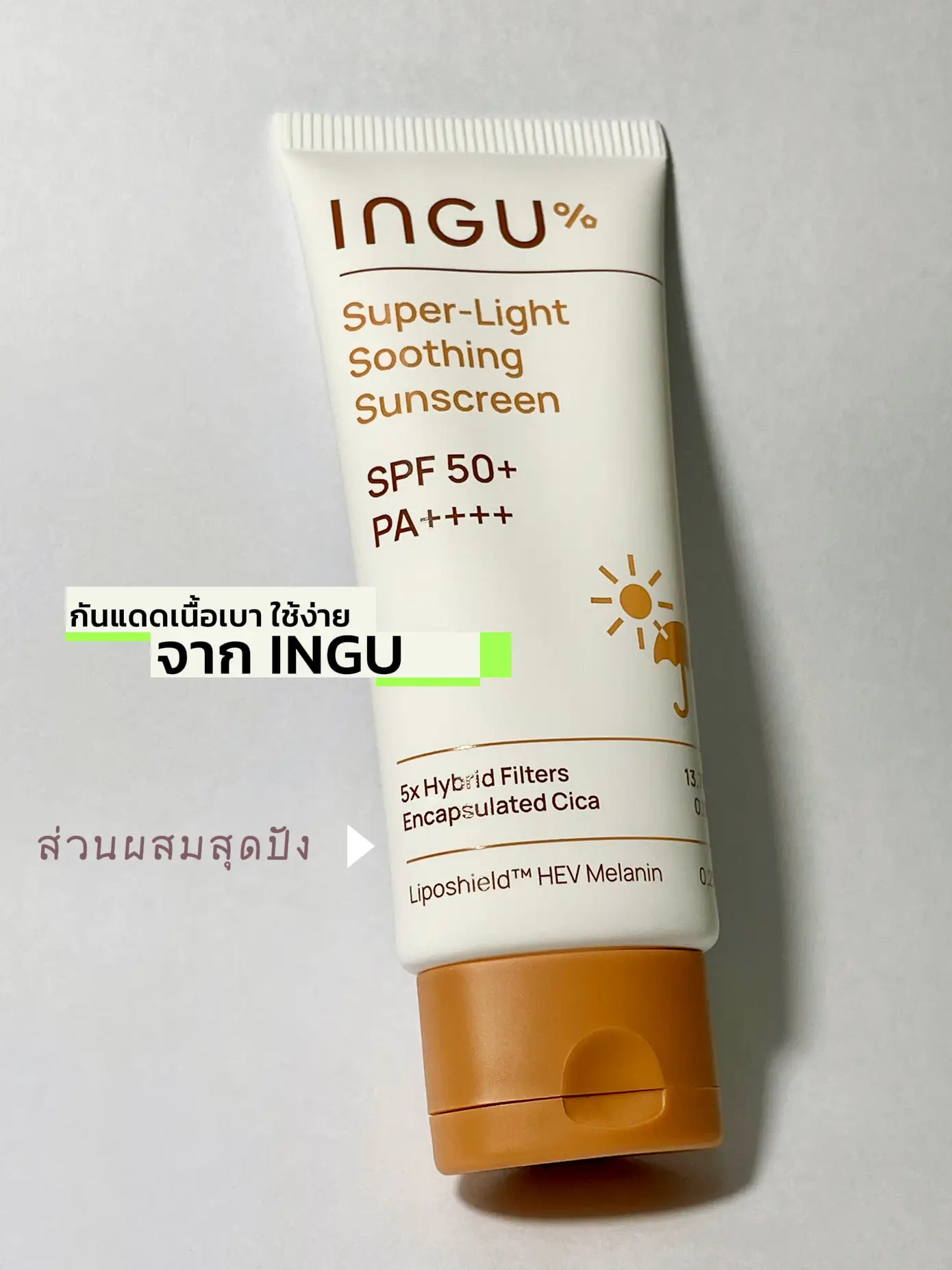 sunscreen for tattoos - การค้นหาใน Lemon8