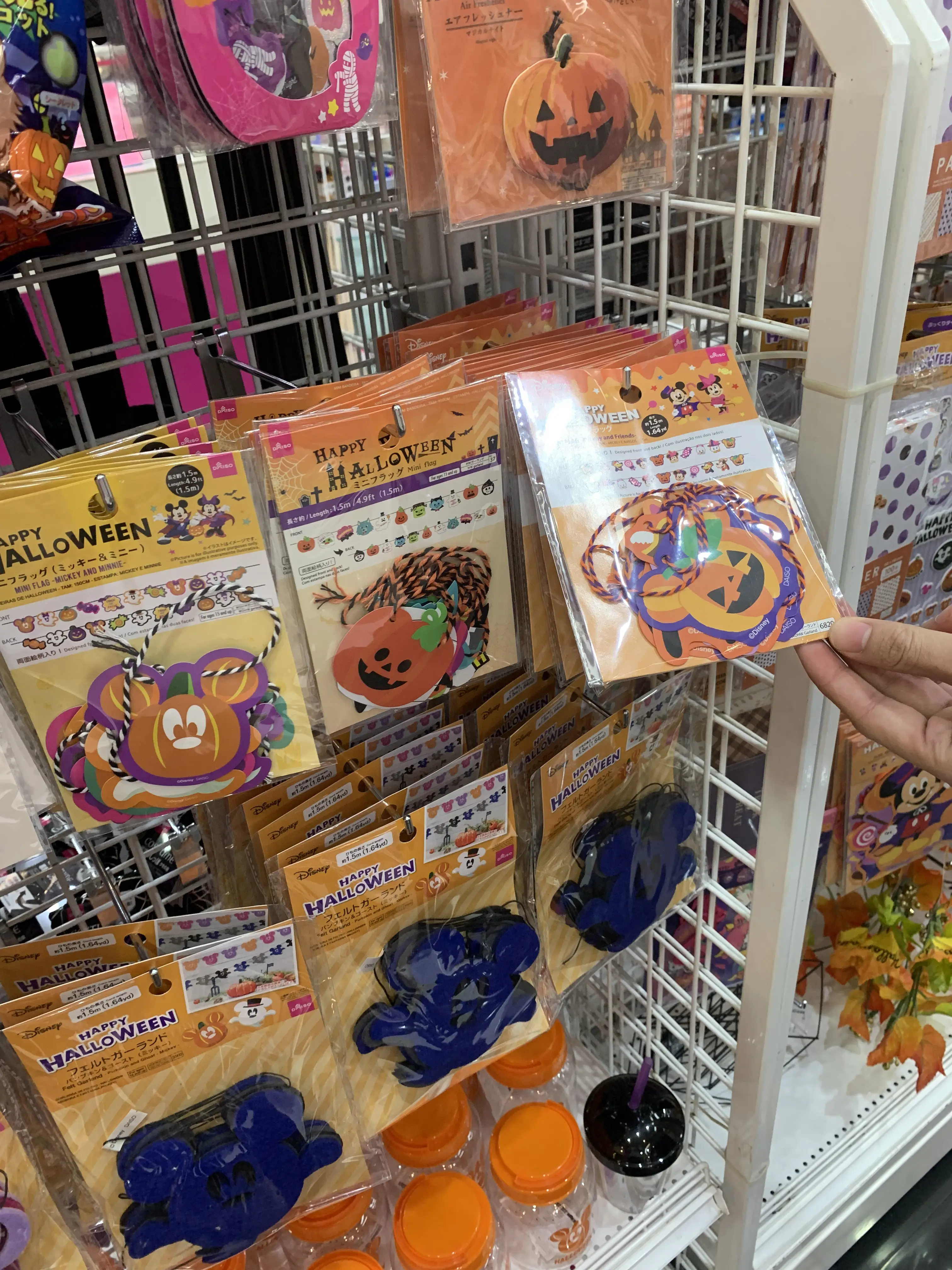 ของตกแต่งห้องฮาโลวีน ที่ไดโซะ 👻 | แกลเลอรีที่โพสต์โดย eng | Lemon8