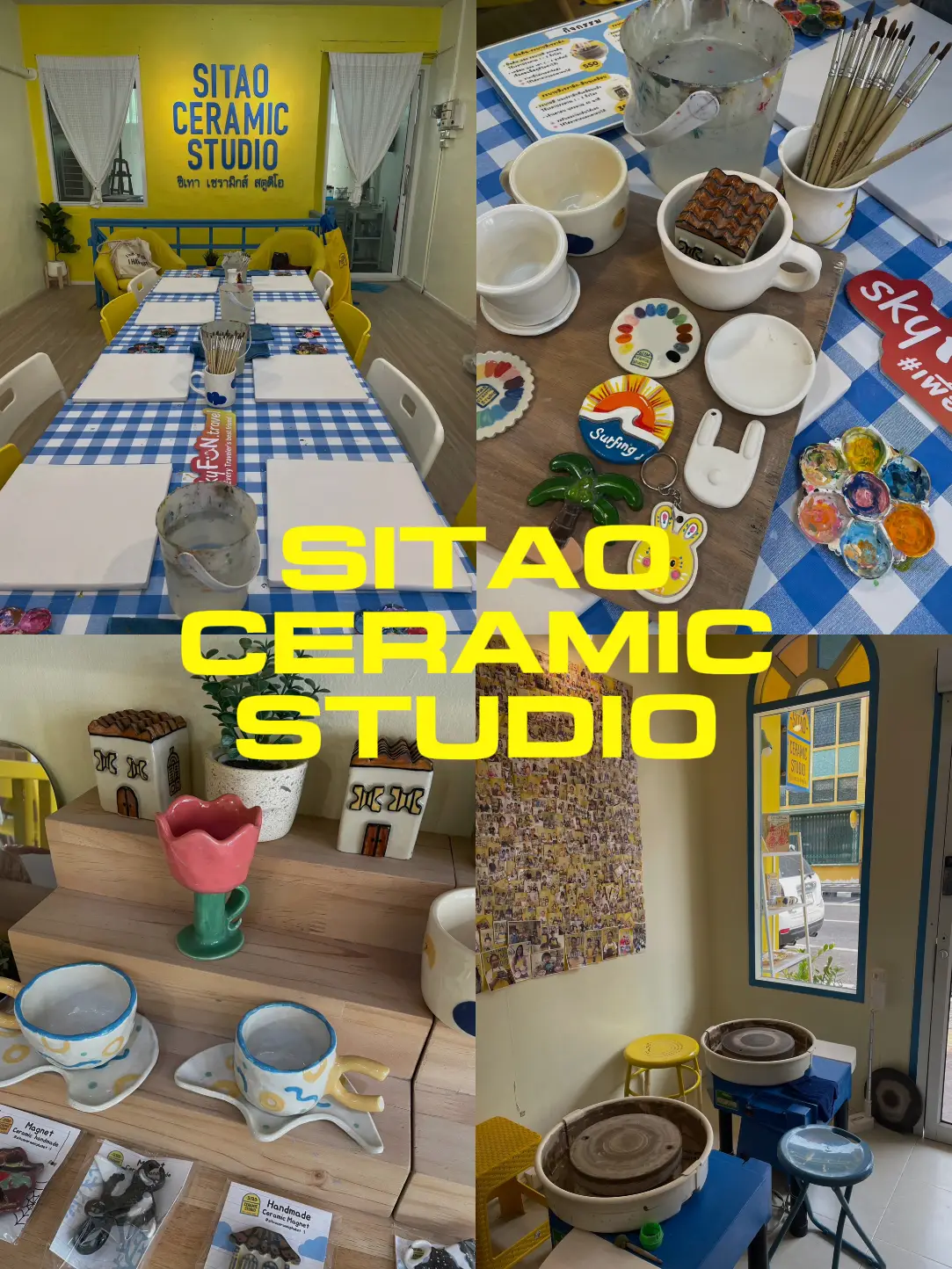 Sitao Ceramic Studio | ไปทำจานเซรามิกเป็นของตัวเองกันนน | แกลเลอรีที่ ...