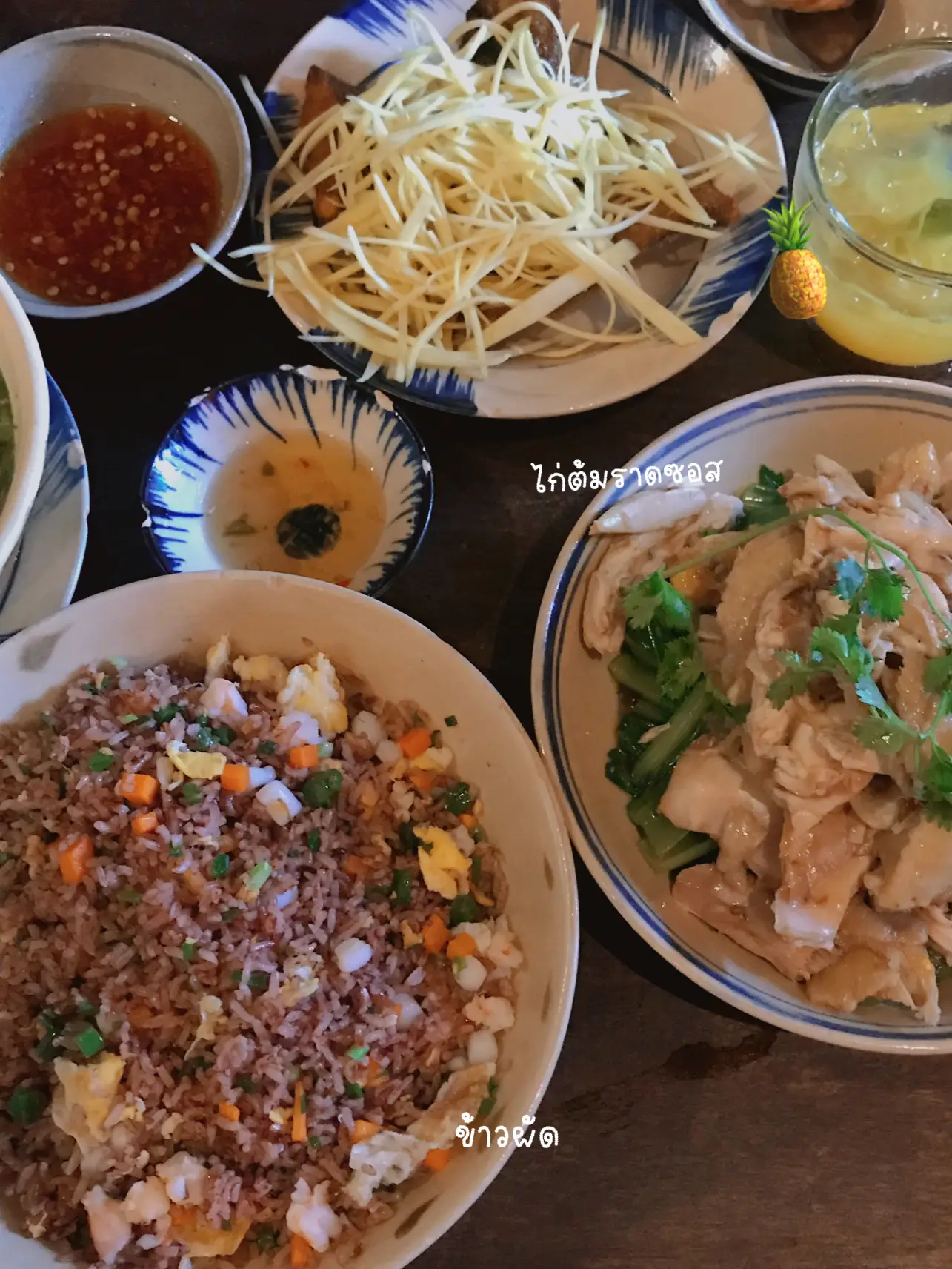 สาย content ห้ามพลาด โฮจิมินห์ 8 พิกัดใน 1 วัน ! | แกลเลอรีที่โพสต์โดย ...