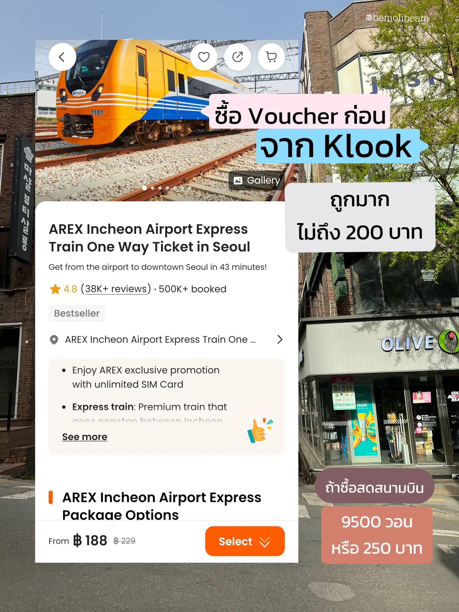 รีวิวรถบัสสนามบินอินชอน-ฮงแด 🚌 | วิดีโอที่เผยแพร่โดย CHAAIM🌎 | Lemon8