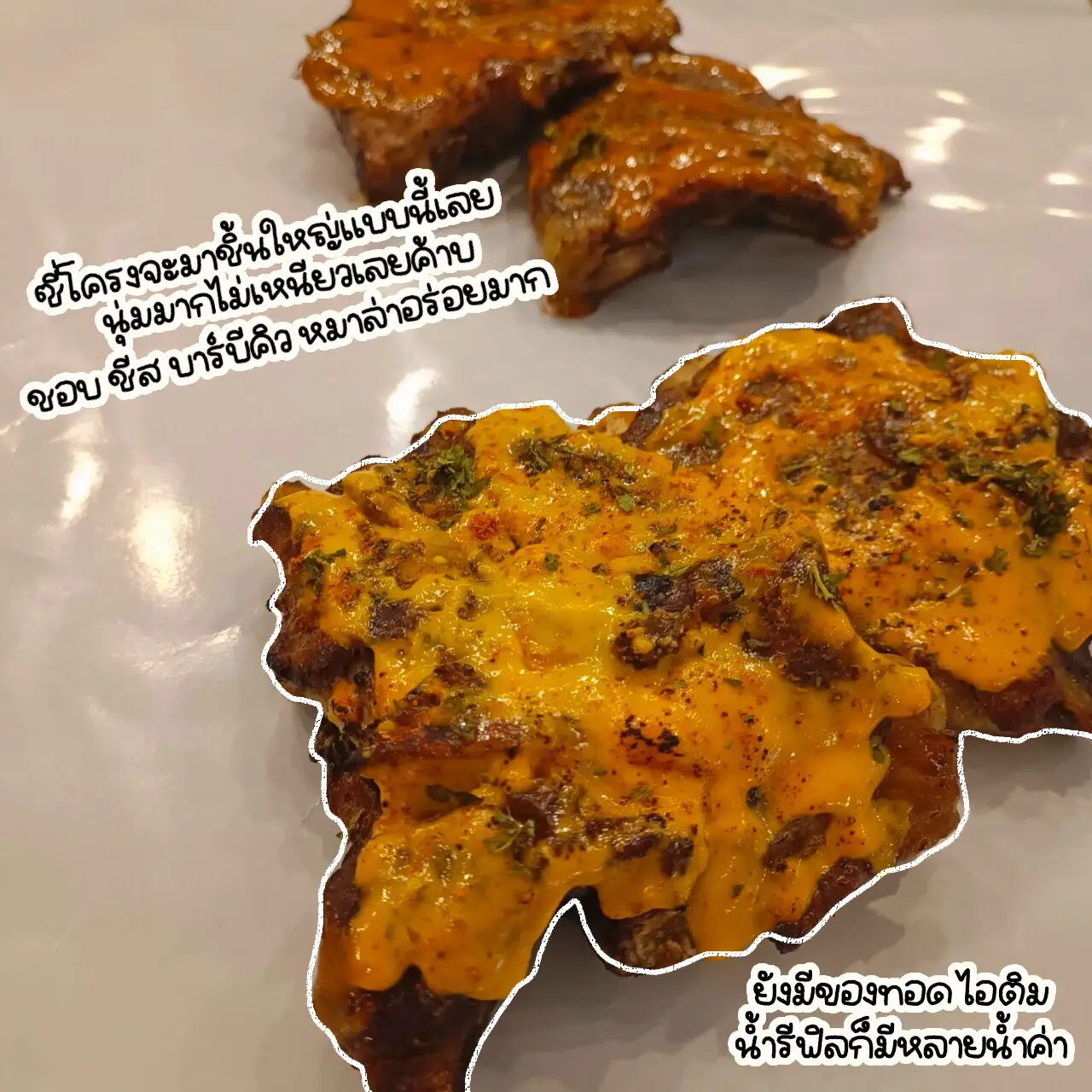 บุฟเฟต์กุ้งถัง&ซี่โครง🎀219.-เนี่ยน๊ะ!!!! | แกลเลอรีที่โพสต์โดย 08.atom.diary | Lemon8