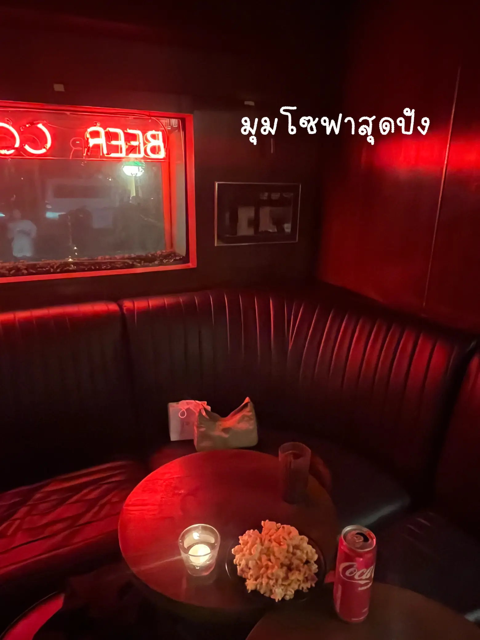 Review : Cocktail at OFTR bar 🥃 | แกลเลอรีที่โพสต์โดย Faiigurl | Lemon8