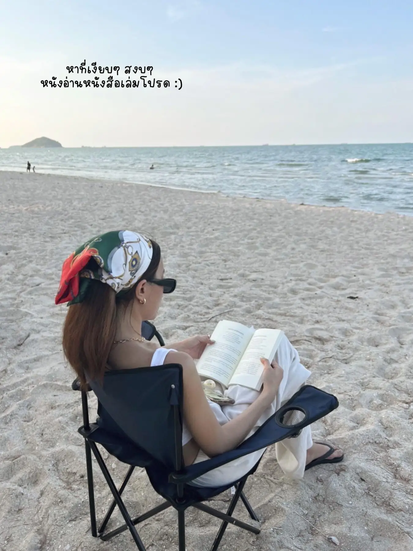 Waxหนังสือ การค้นหาใน Lemon8