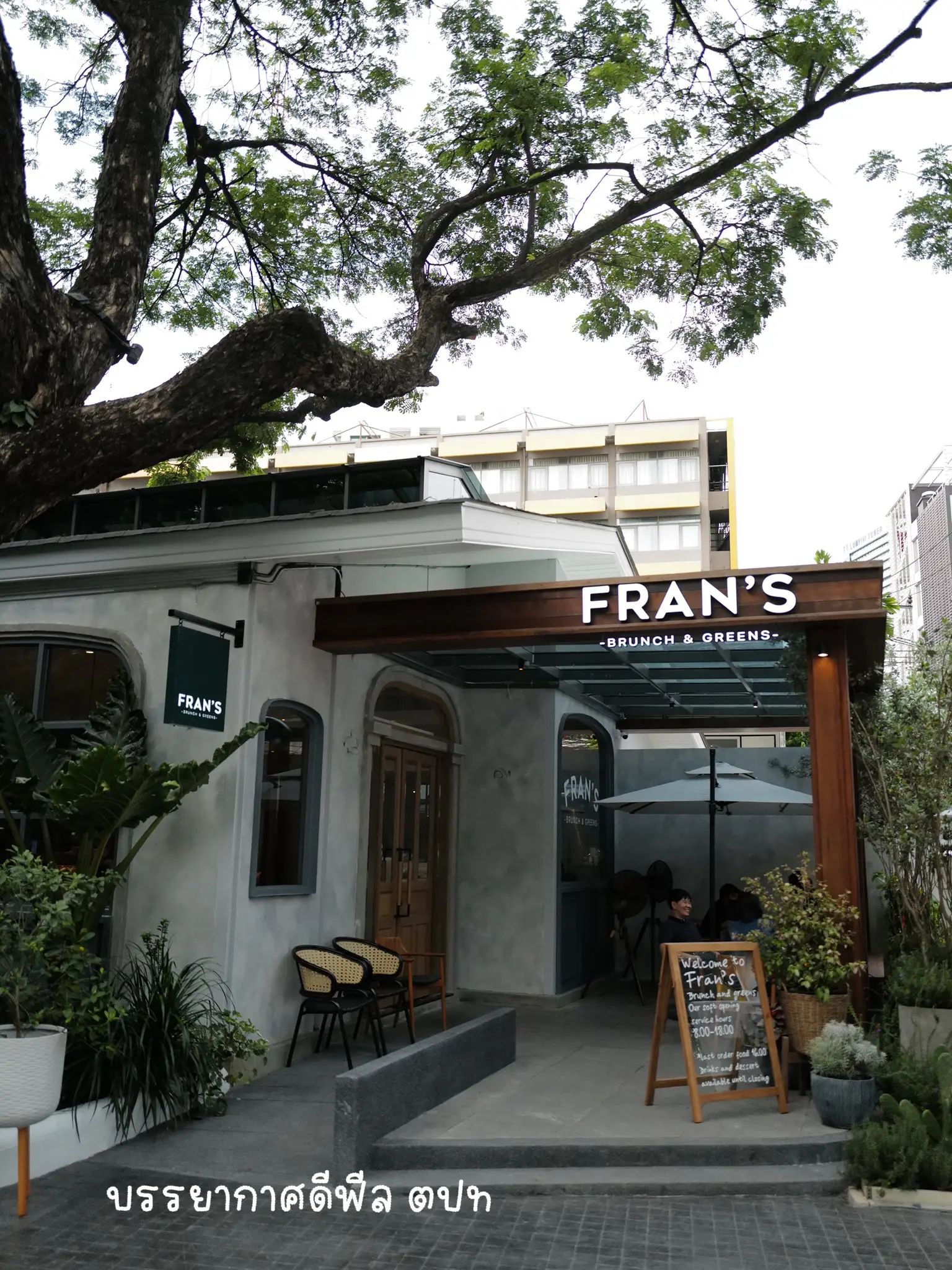 ️‍🔥ฮอตสุดในย่านสาทรกับ Fran’s Brunch & Greens | แกลเลอรีที่โพสต์โดย K A ...