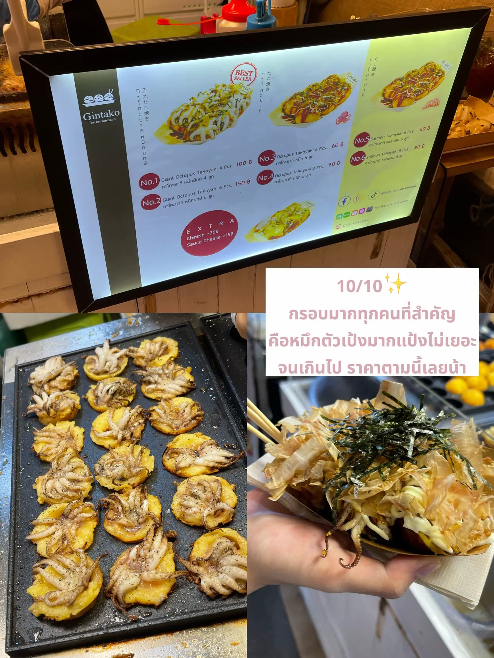 รีวิวของกินใน Jodd fair 😍 | แกลเลอรีที่โพสต์โดย review w mind🌷 | Lemon8