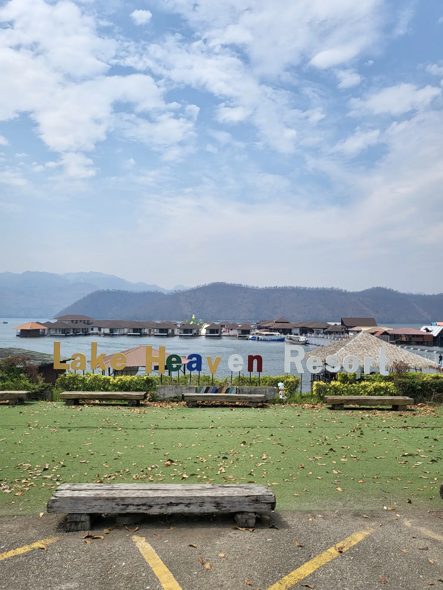 hello LAKE HEAVEN เล่นสวนน้ำ นอนแพ ชมวิวสันเขื่อน🛟🛶 | แกลเลอรีที่โพสต์ ...