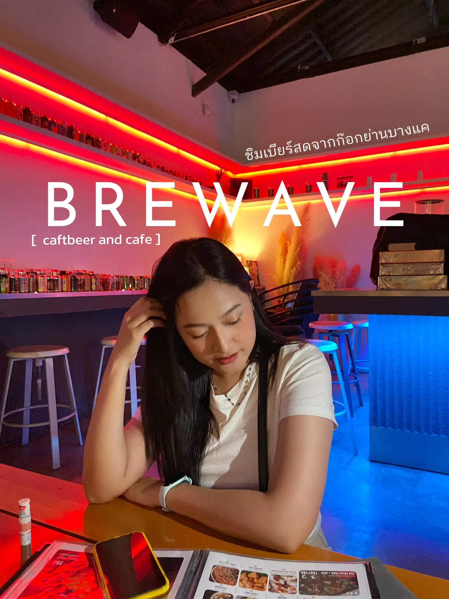 BREWAVE.BEER🍻 คาเฟ่ และ craft beer ครบ จบในร้านเดียว! | แกลเลอรีที่ ...