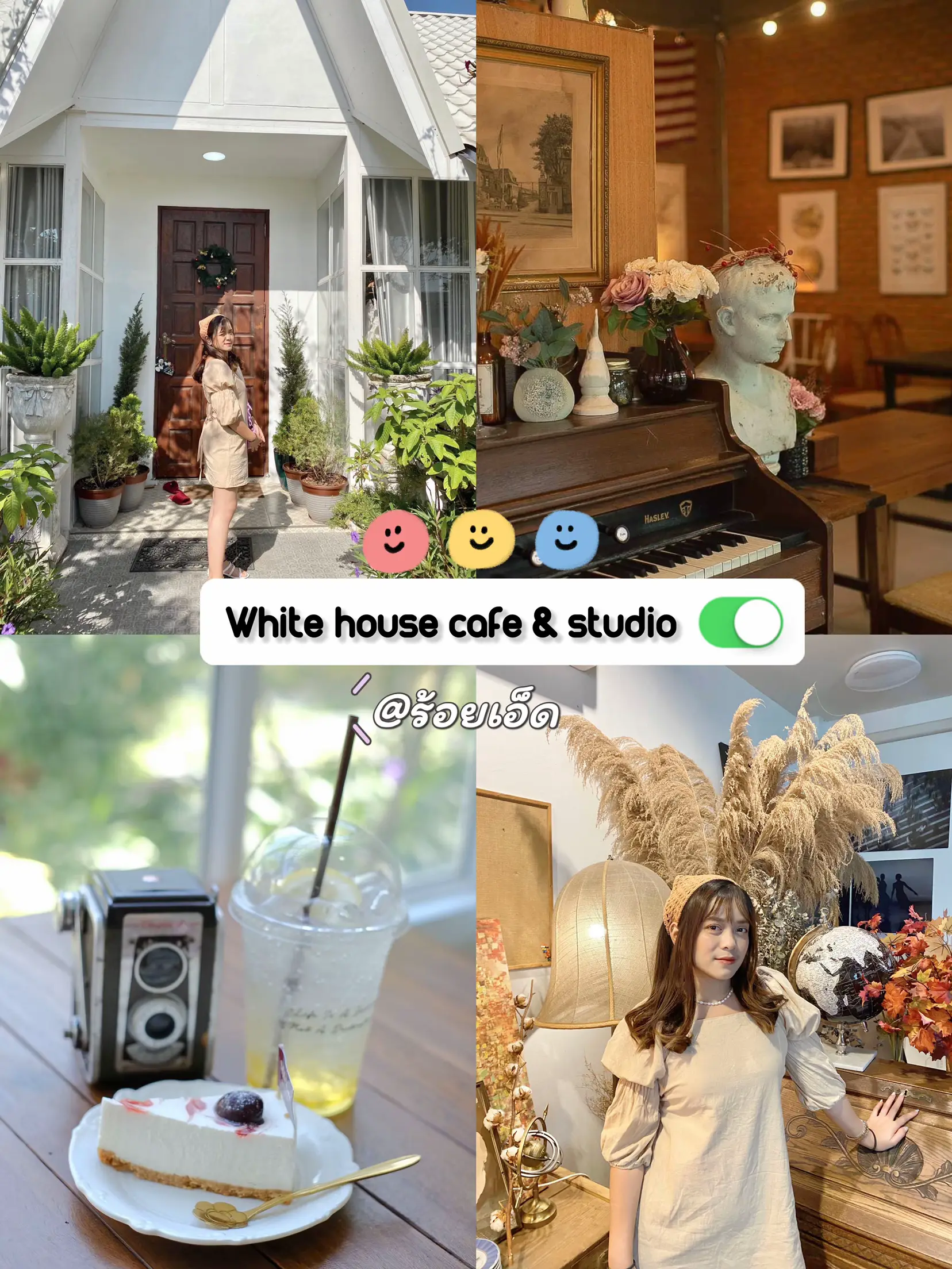White house cafe & studio คาเฟ่สไตล์ยุโรป @ร้อยเอ็ด | แกลเลอรีที่โพสต์โดย KY🌷 | Lemon8