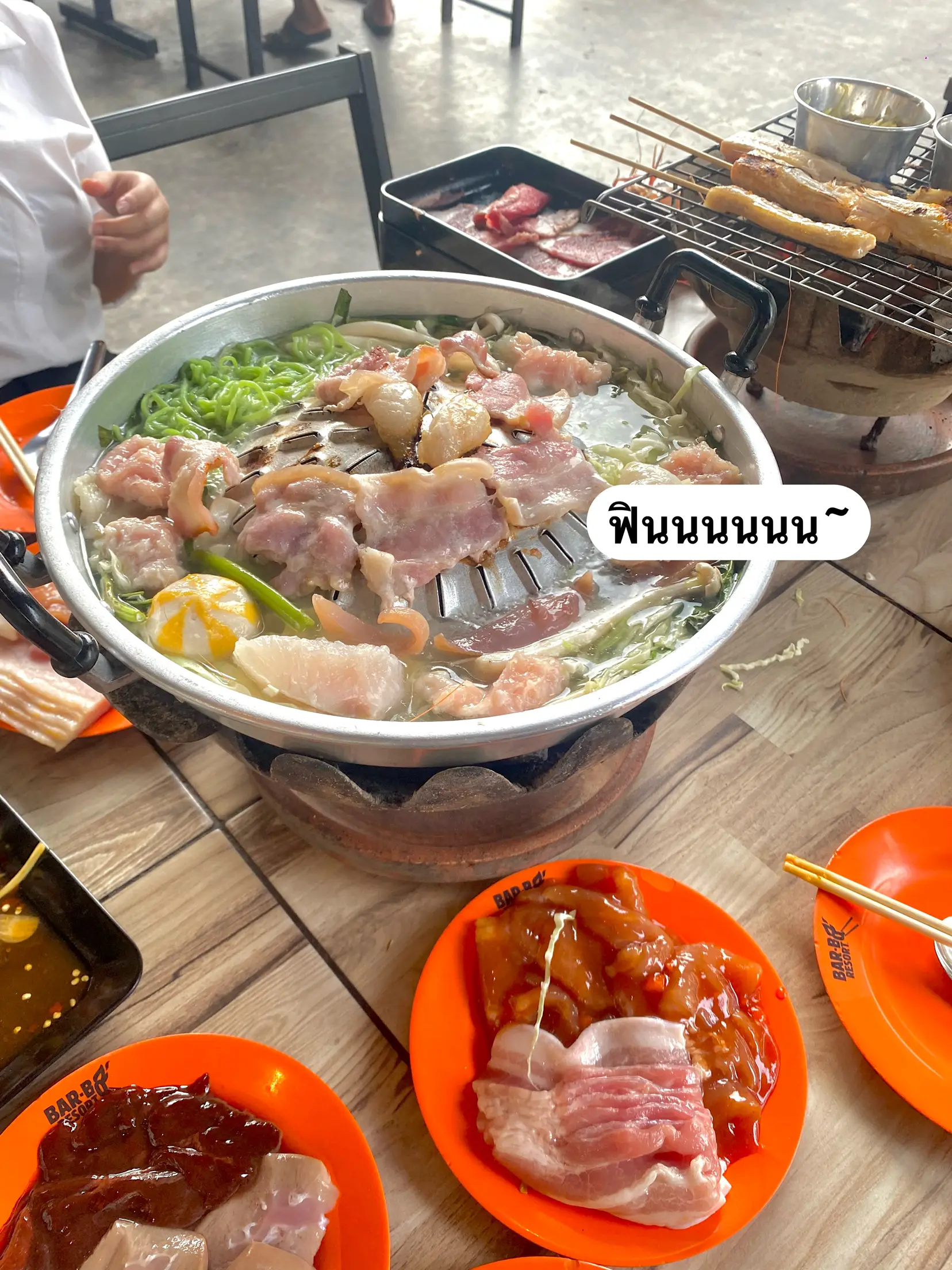 Pan pork shop in the heart 💖🫶🏻 | Gallery posted by Dryice | Lemon8