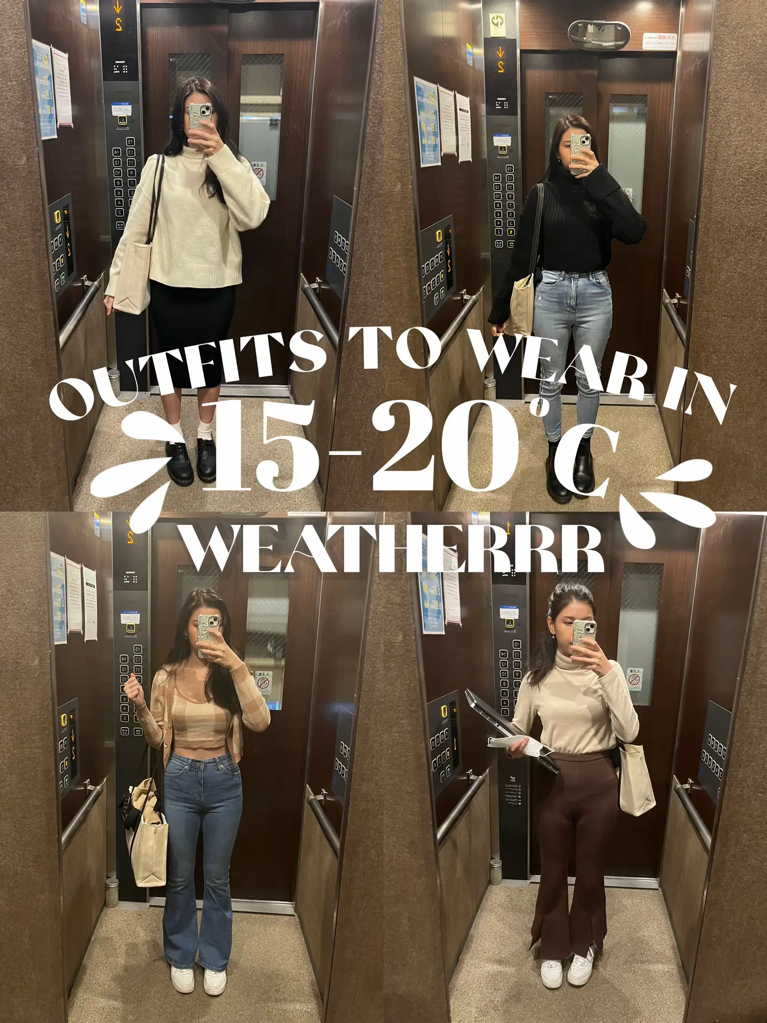 4 Easy Outfits For Chill Weather 15 20 Degree Gallery Posted By 4 Easy Outfits For Chill Weather 15 20 Degree Gallery Posted By
