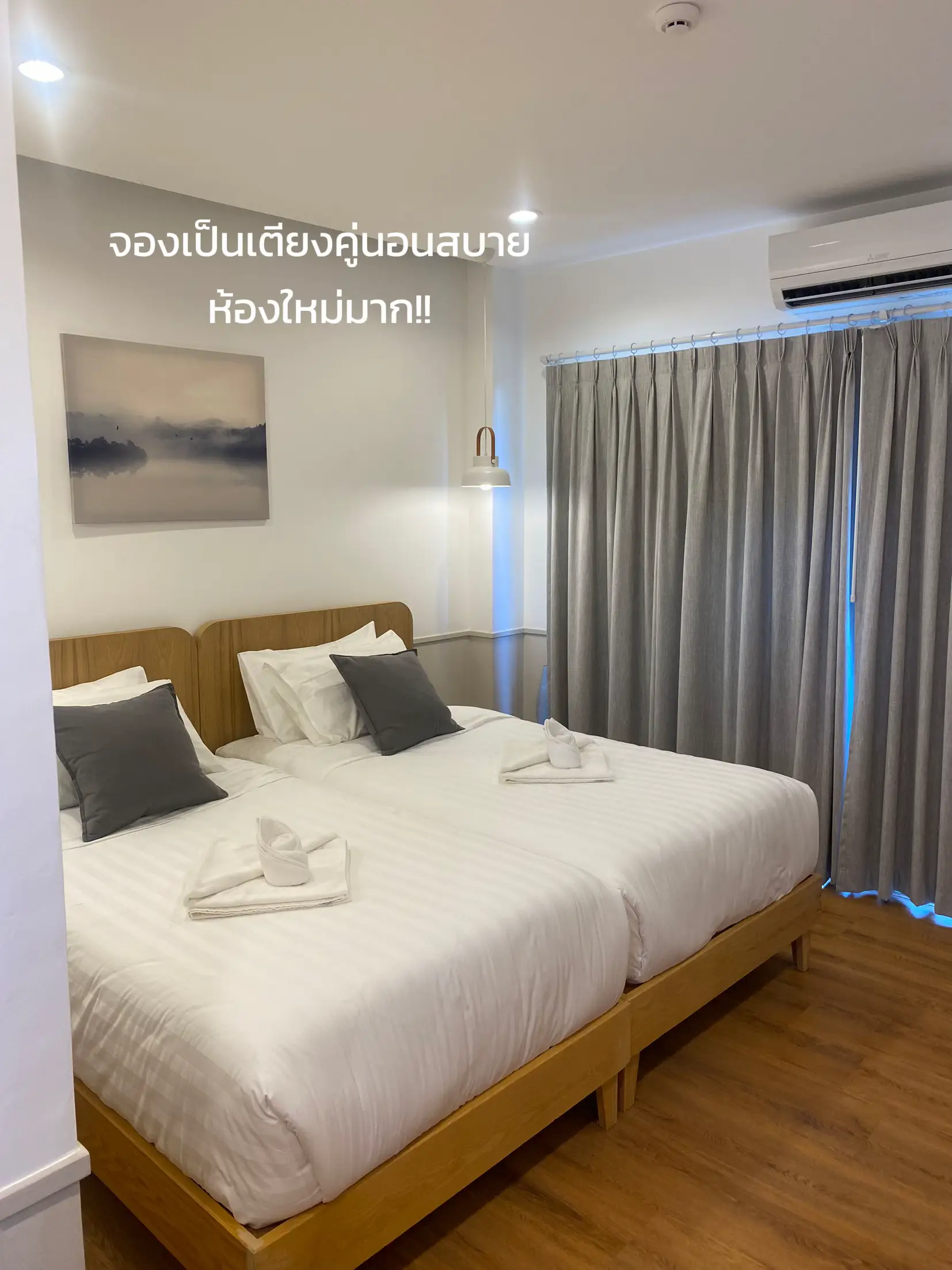 💙 รีวิวที่พักกาญ The Modeva ตกคนละแค่5xx.- ห้องสวยที่พักใหม่! | แกลเลอ ...