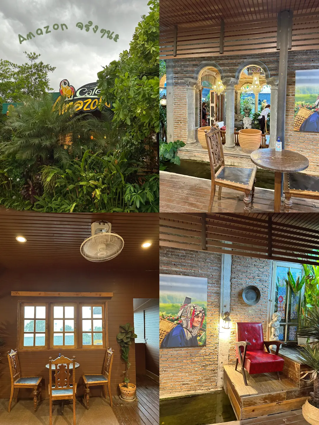 Cafe Amazon ปตท. เสาสูง บ่อวิน | เหมือนไปตุรกีทิพย์! | แกลเลอรีที่โพสต์โดย TAMPAIGON | Lemon8
