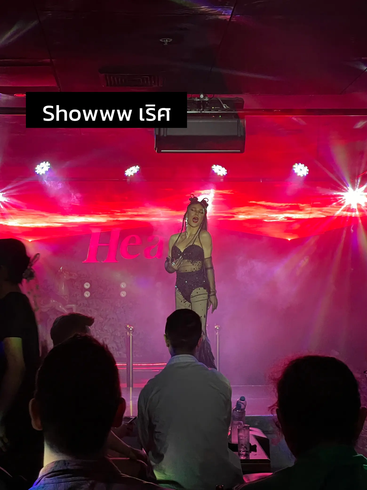 HOUSE OF HEALS ต้องไปสักครั้ง | แกลเลอรีที่โพสต์โดย Chachaaa | Lemon8