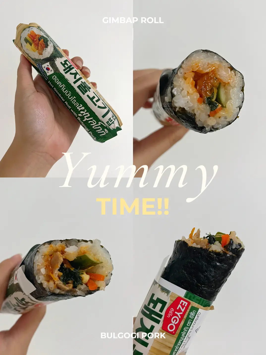 คิมคิมบับ 7-11 - การค้นหาใน Lemon8